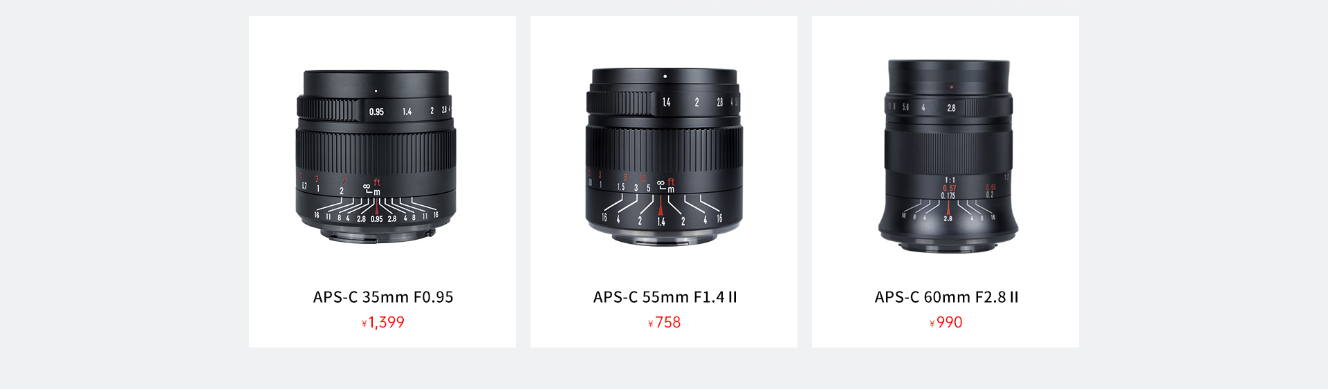 七工匠官方旗舰店 - 京东