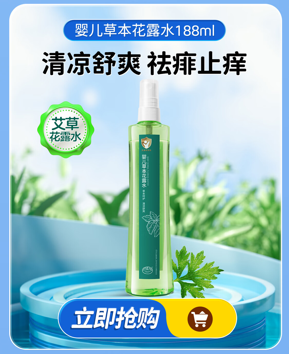 Croco Baby京东自营旗舰店 - 京东