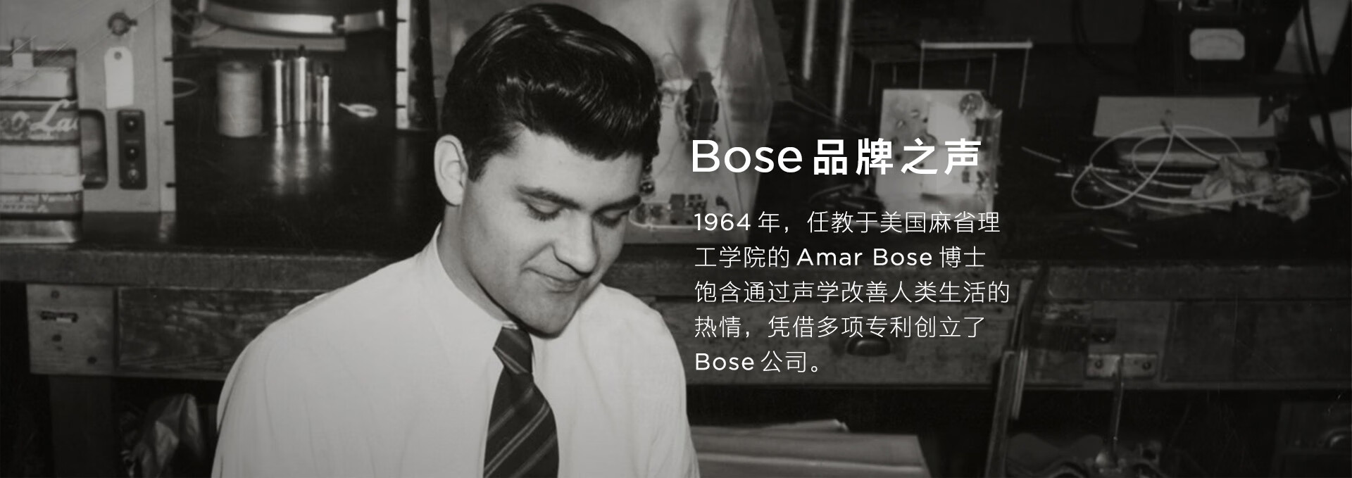 BOSE京东自营旗舰店 - 京东