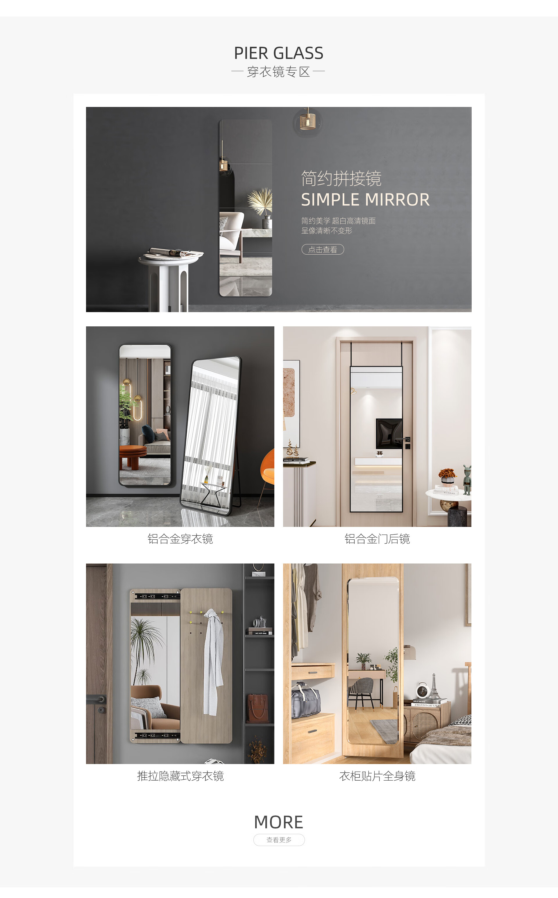 文溢家具旗舰店 - 京东