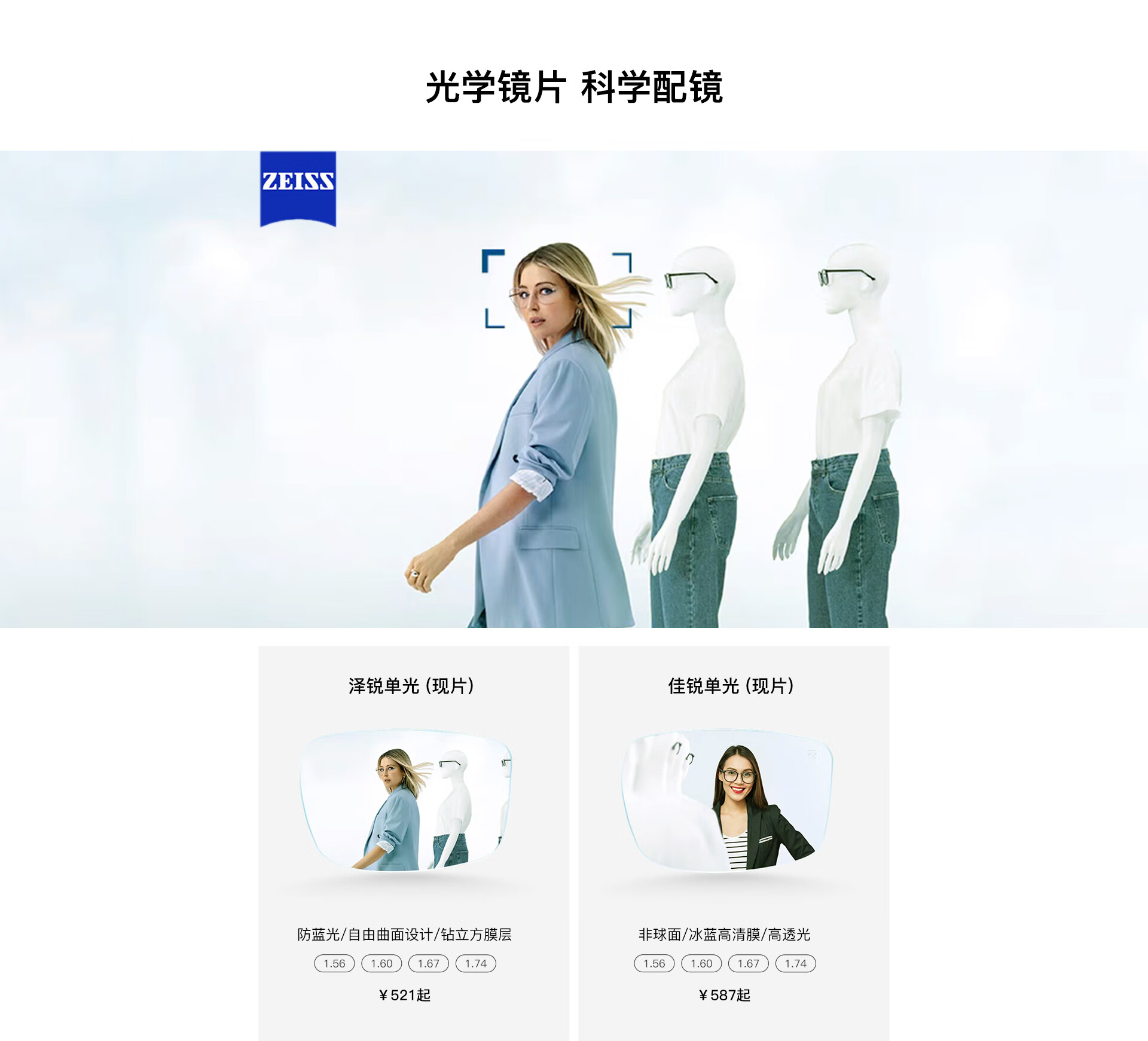 泰卓龙京东自营旗舰店 - 京东