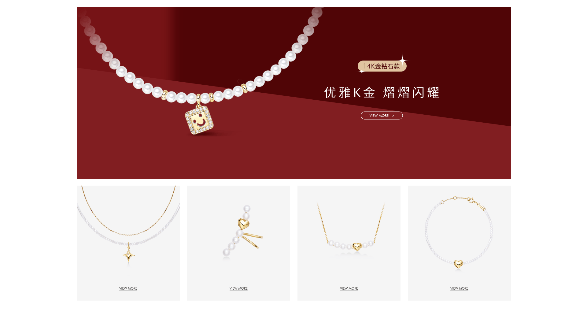 HEFANG Jewelry旗舰店 - 京东