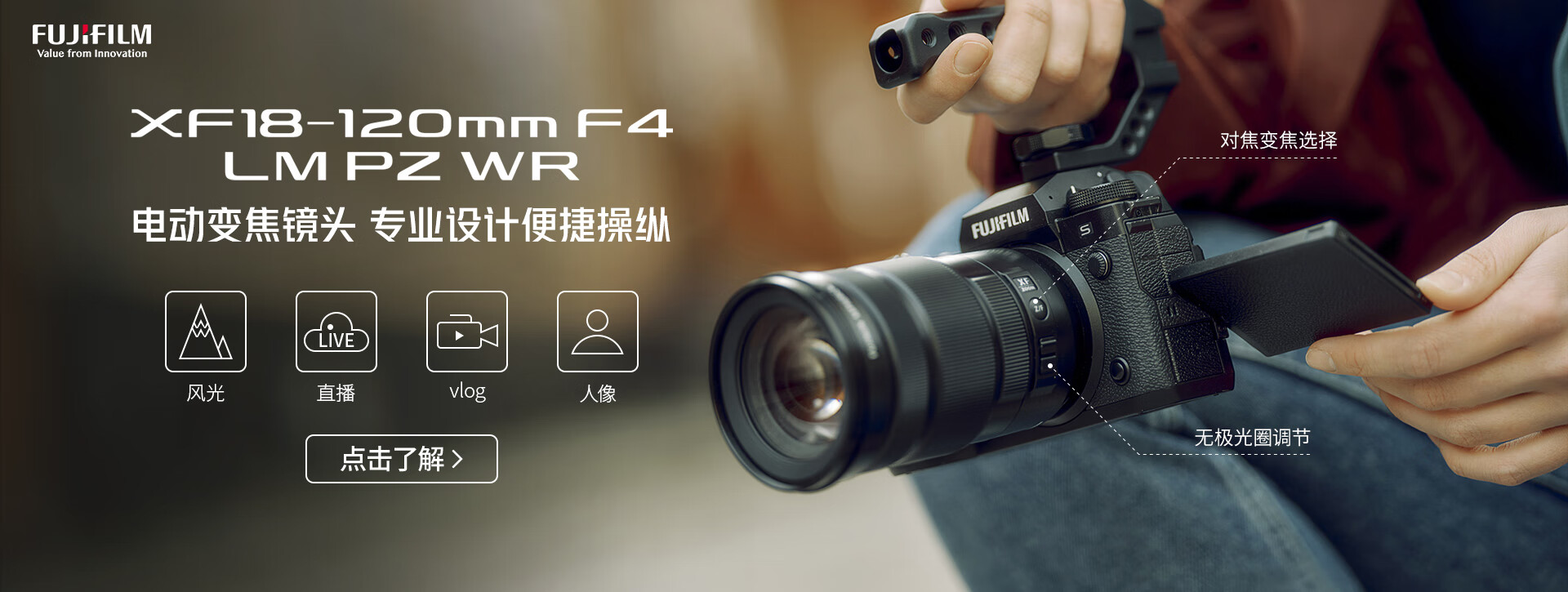 富士（FUJIFILM）京东自营旗舰店 - 京东