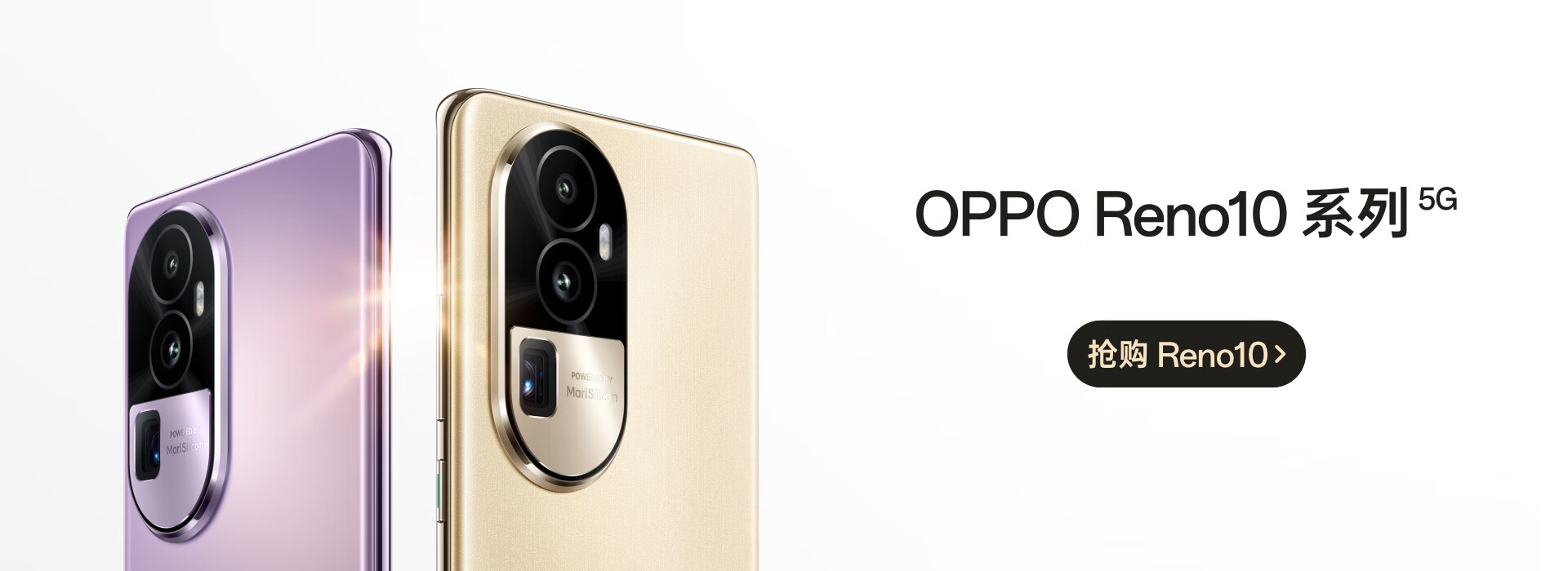 OPPO官方旗舰店 - 京东