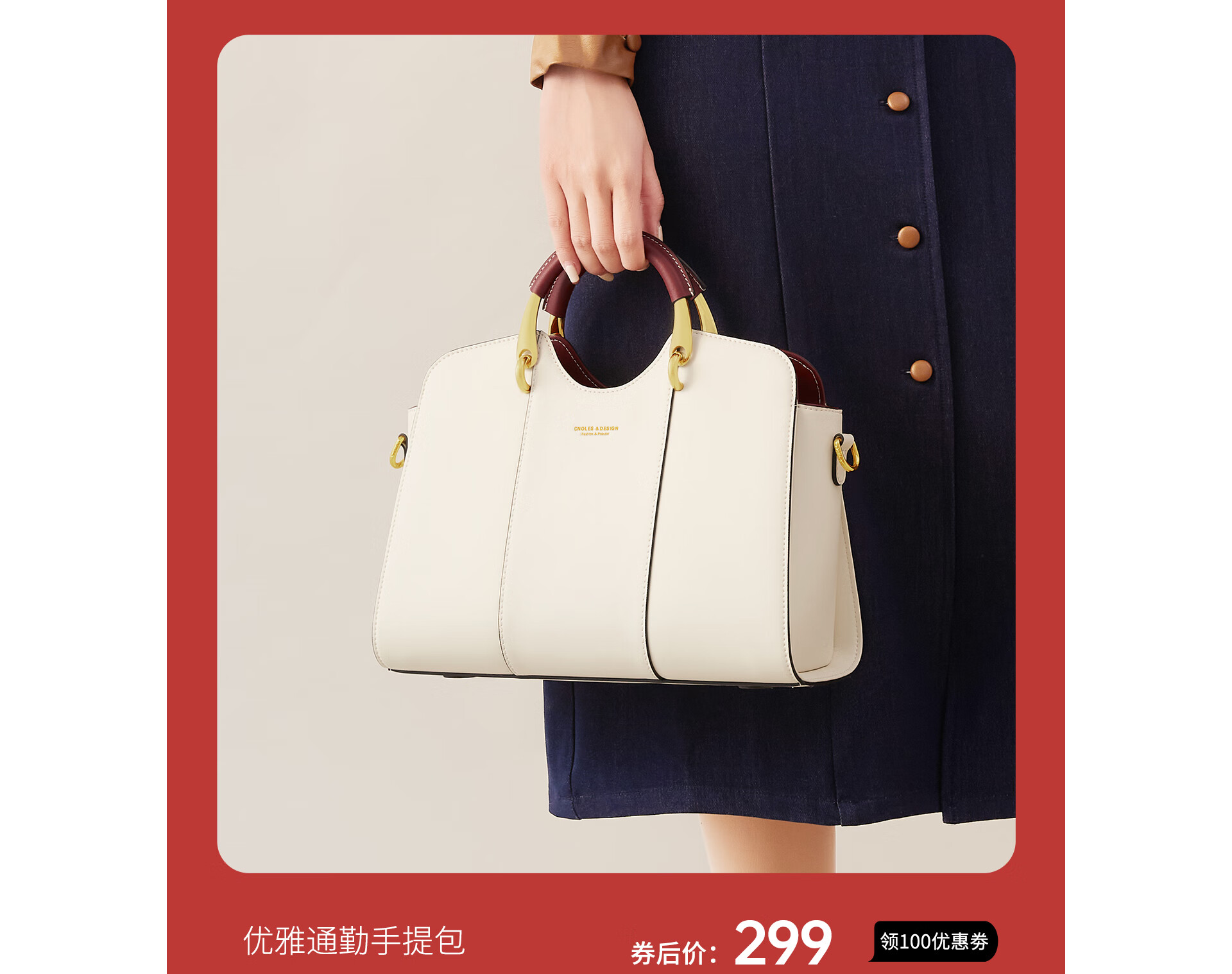 CNOLES&DESIGN官方旗舰店 - 京东