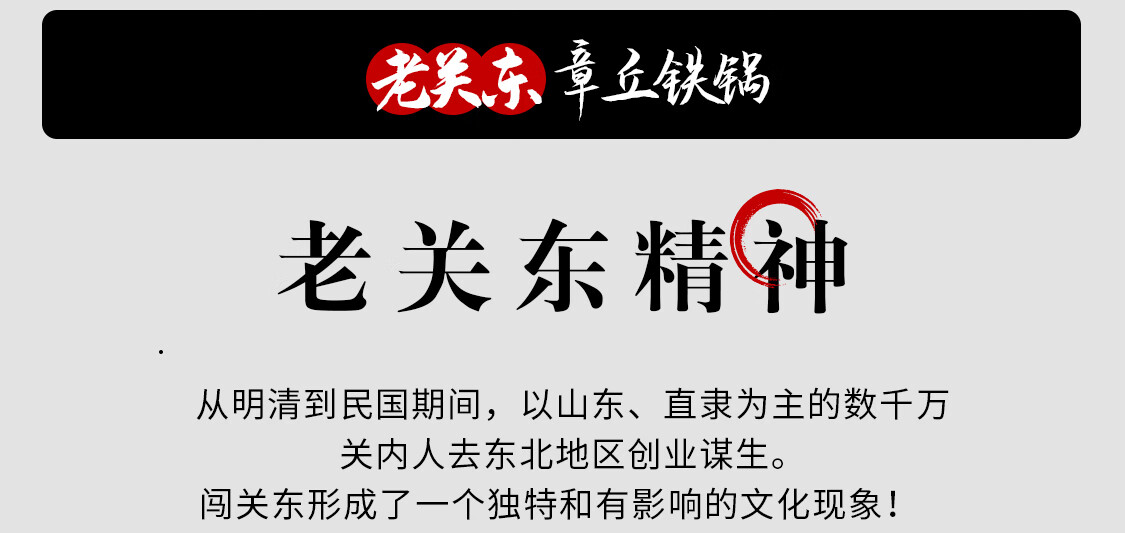 欧乐菲（OLOFE）京东自营旗舰店 - 京东