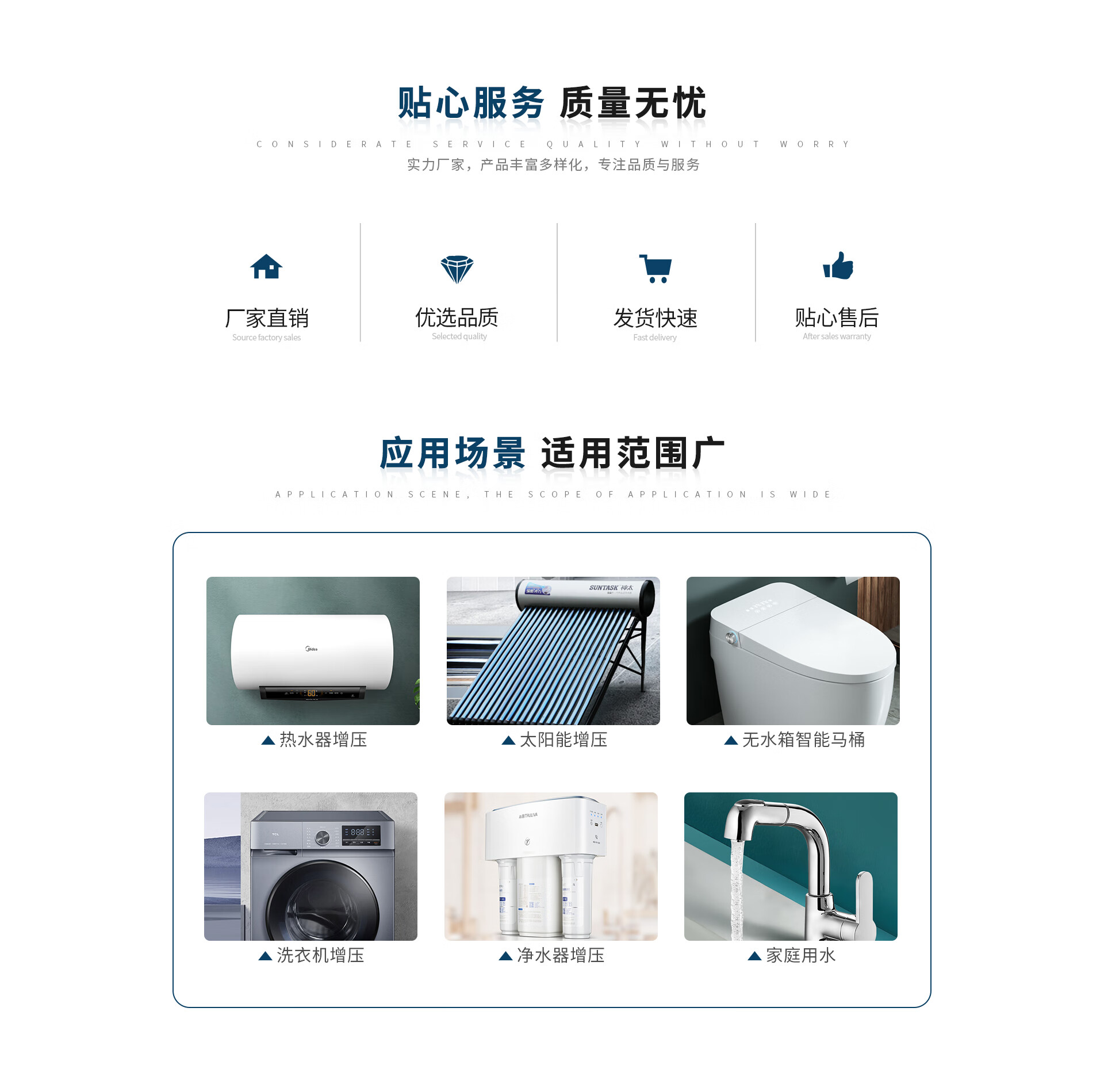 XMDJ旗舰店 - 京东