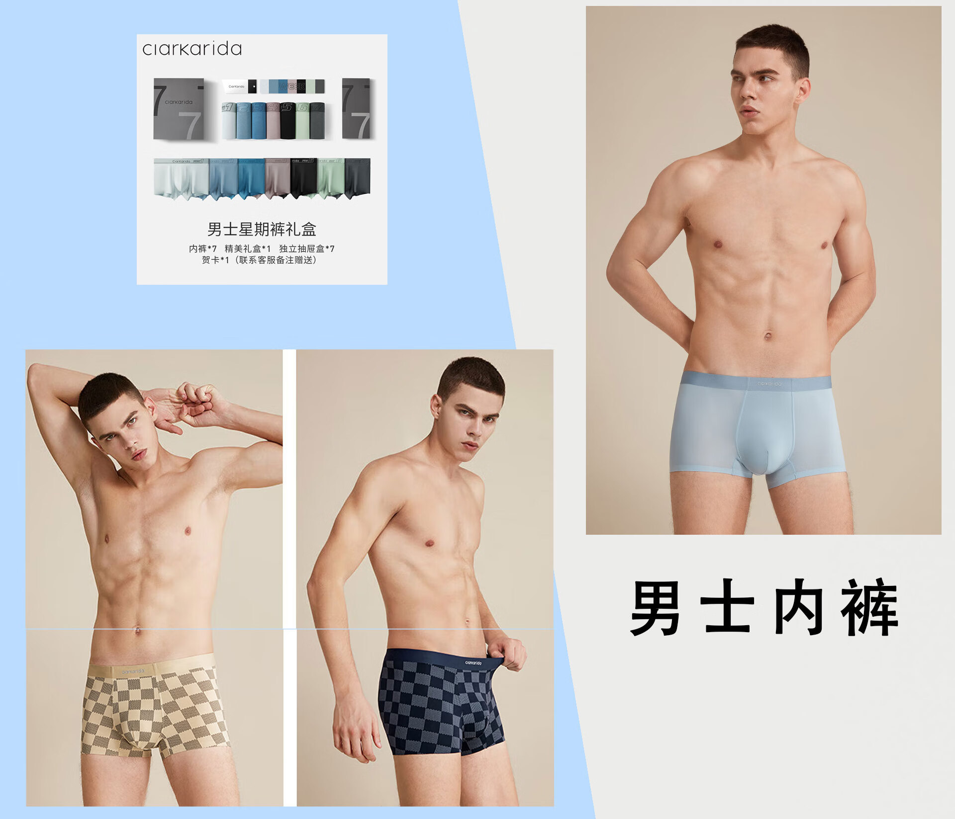 Clarkarida手拉手专卖店 - 京东