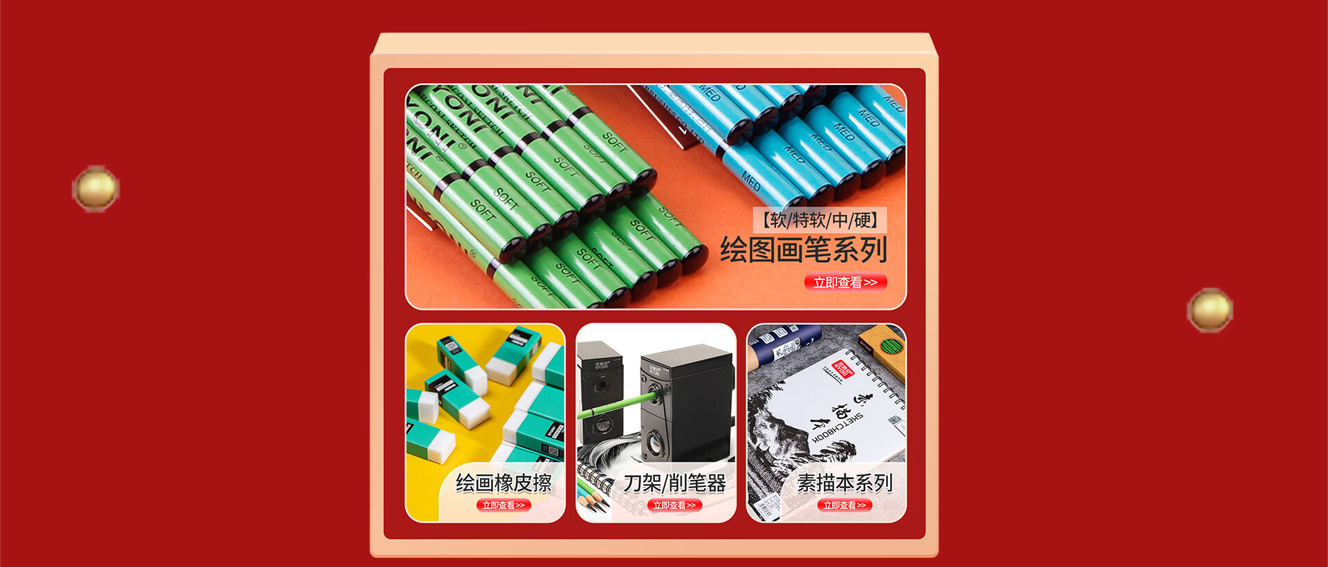 尼奥尼（NYONI）京东自营旗舰店 - 京东