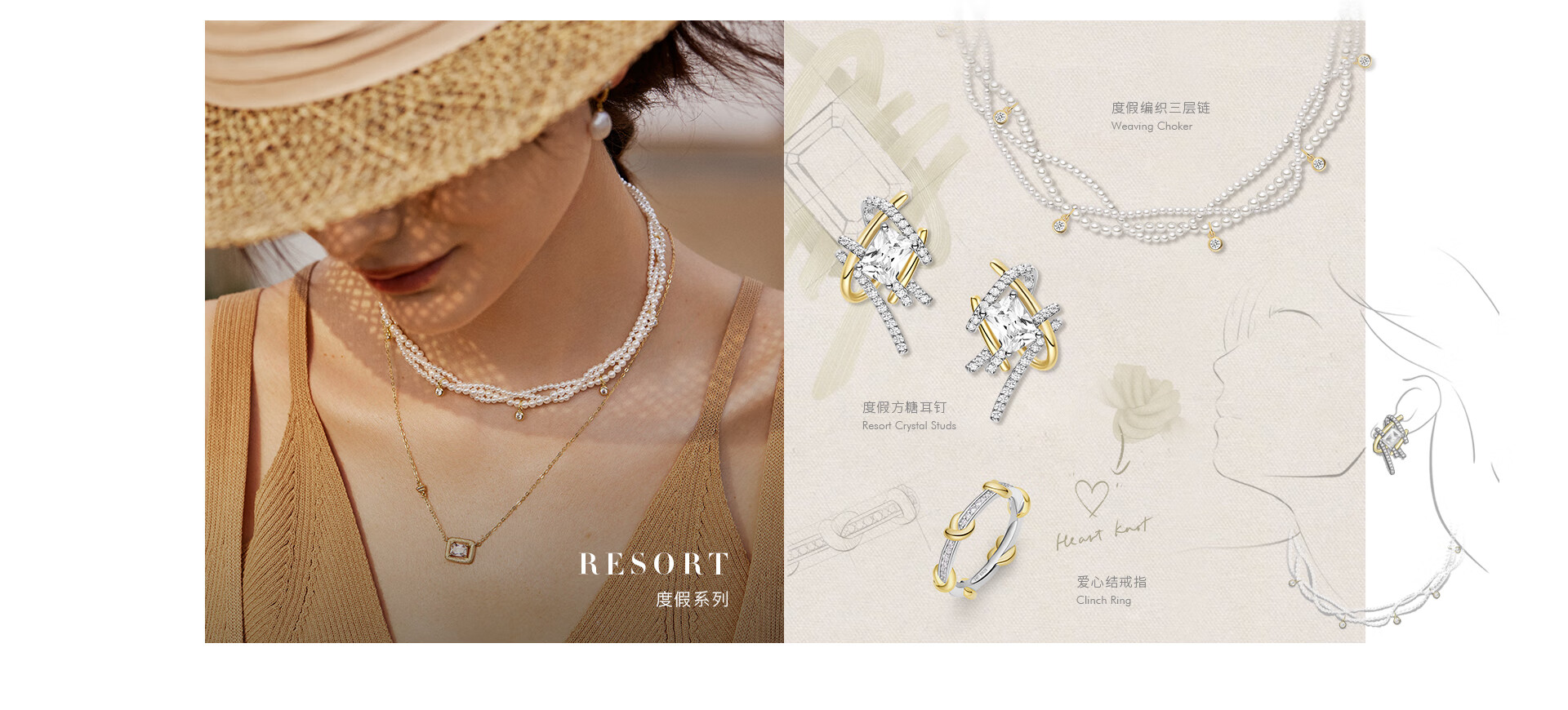 HEFANG Jewelry旗舰店 - 京东