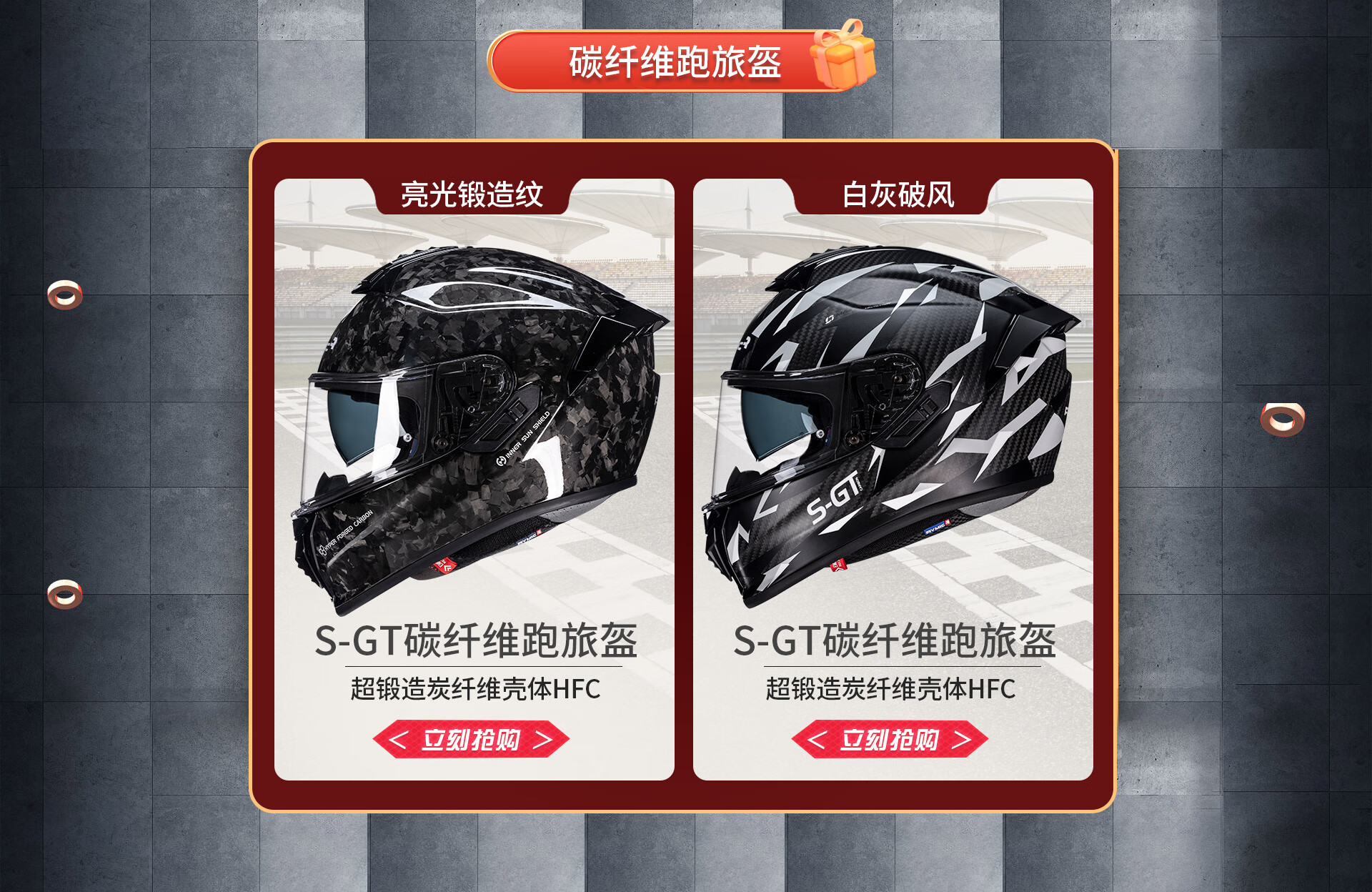 睿觅（RYMIC）京东自营旗舰店 - 京东