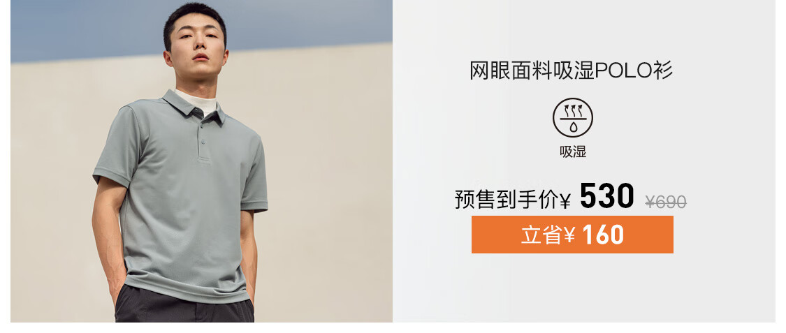 KOLON SPORT官方旗舰店 - 京东
