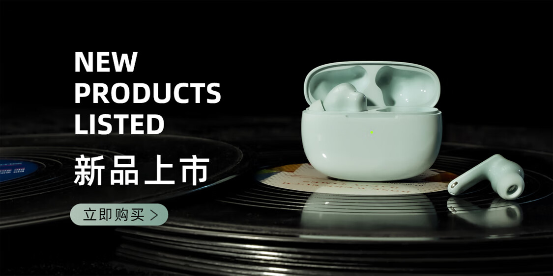 lifeme官方旗舰店 - 京东