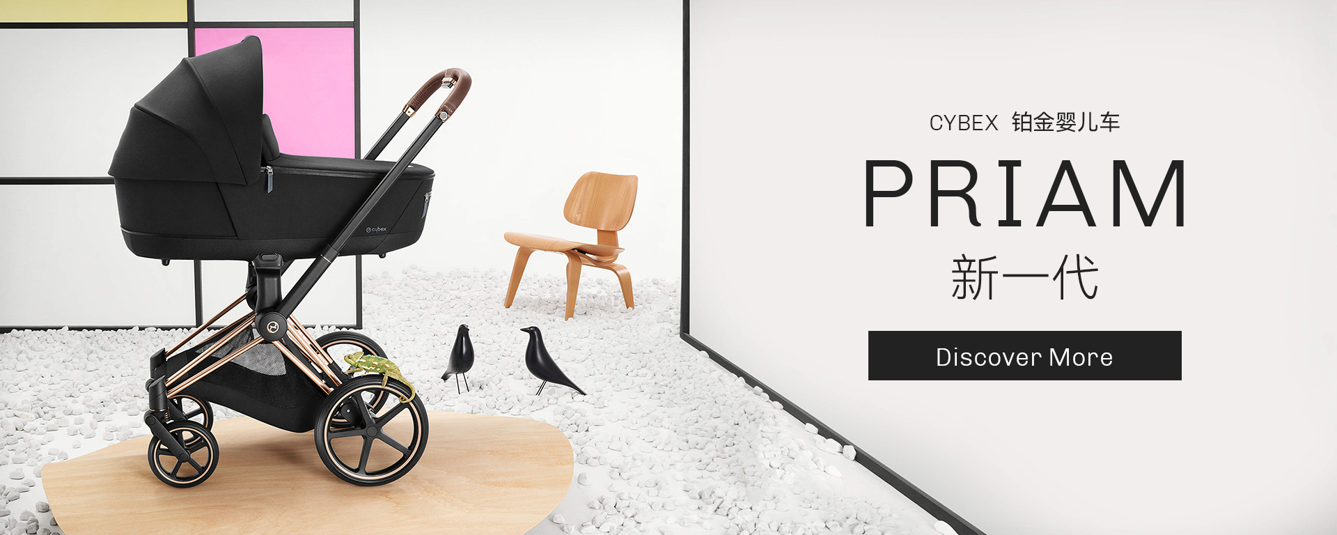 CYBEX官方旗舰店 - 京东
