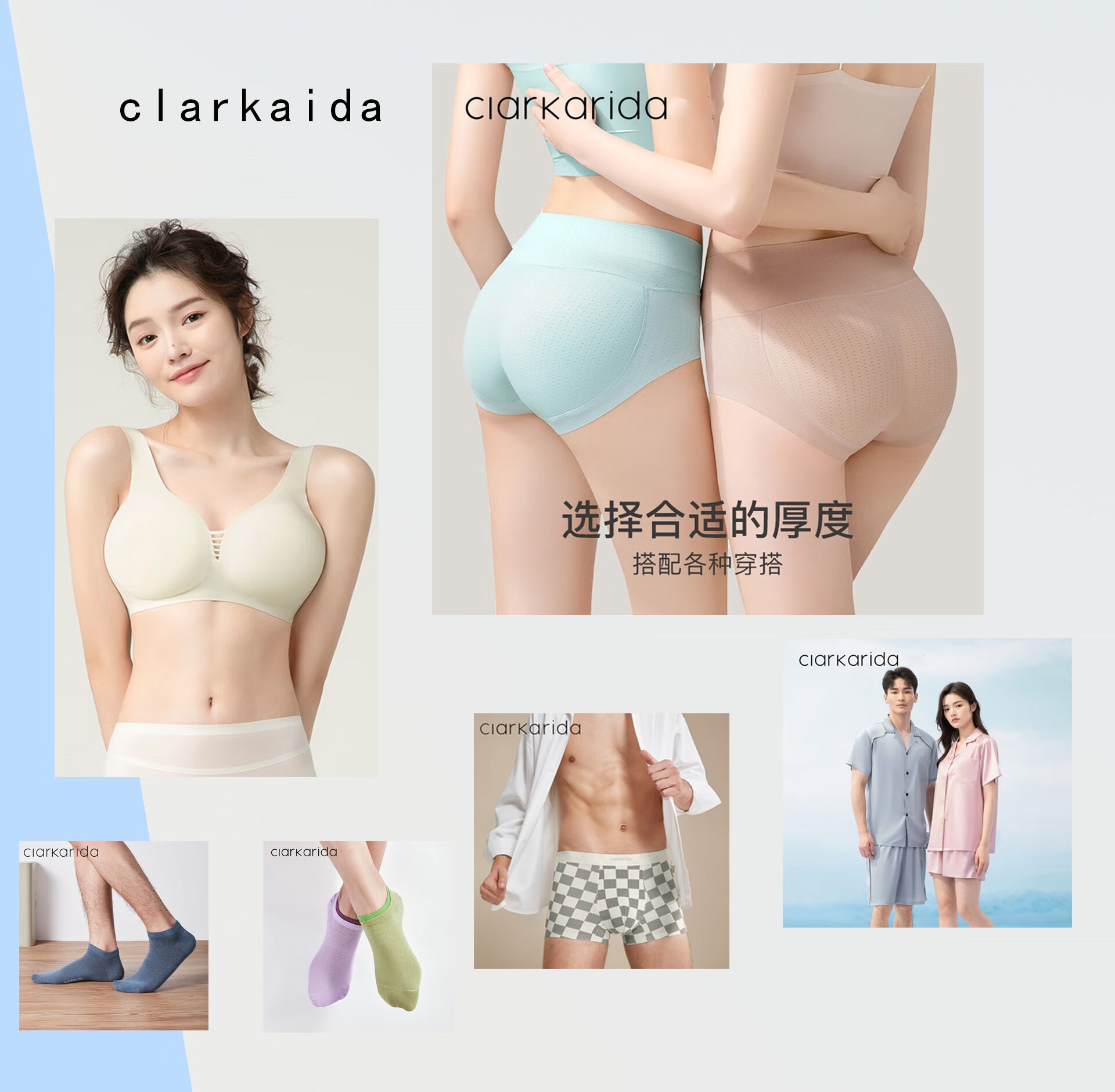 Clarkarida手拉手专卖店 - 京东