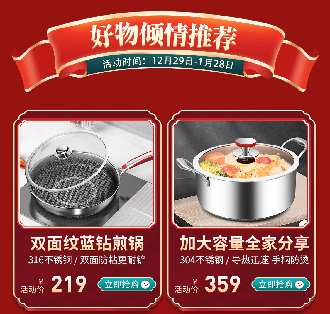 欧乐菲（OLOFE）京东自营旗舰店 - 京东