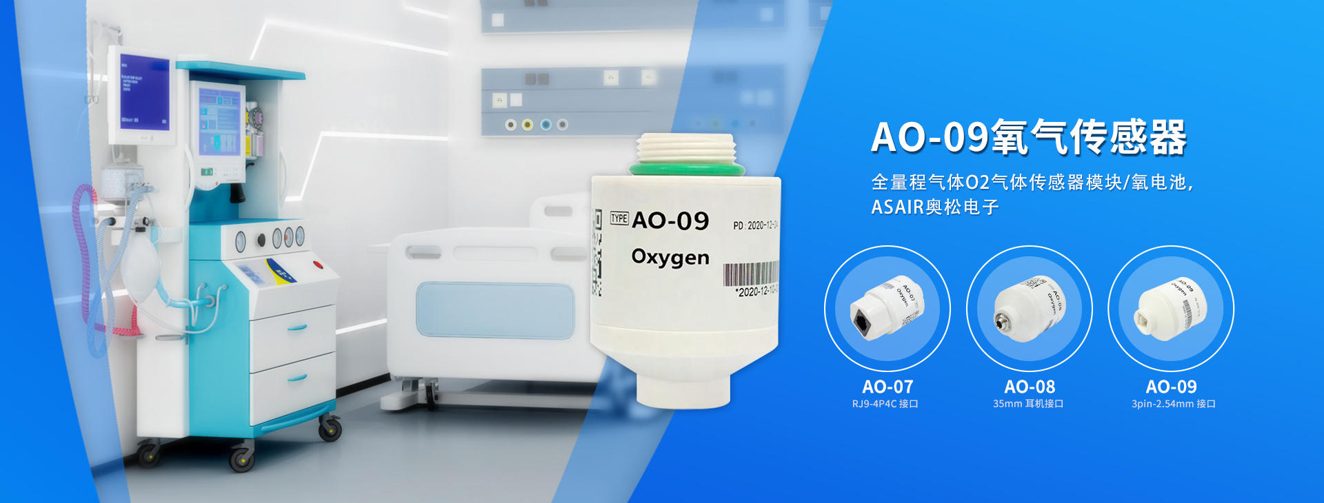 ASAIR仪器仪表官方旗舰店 - 京东