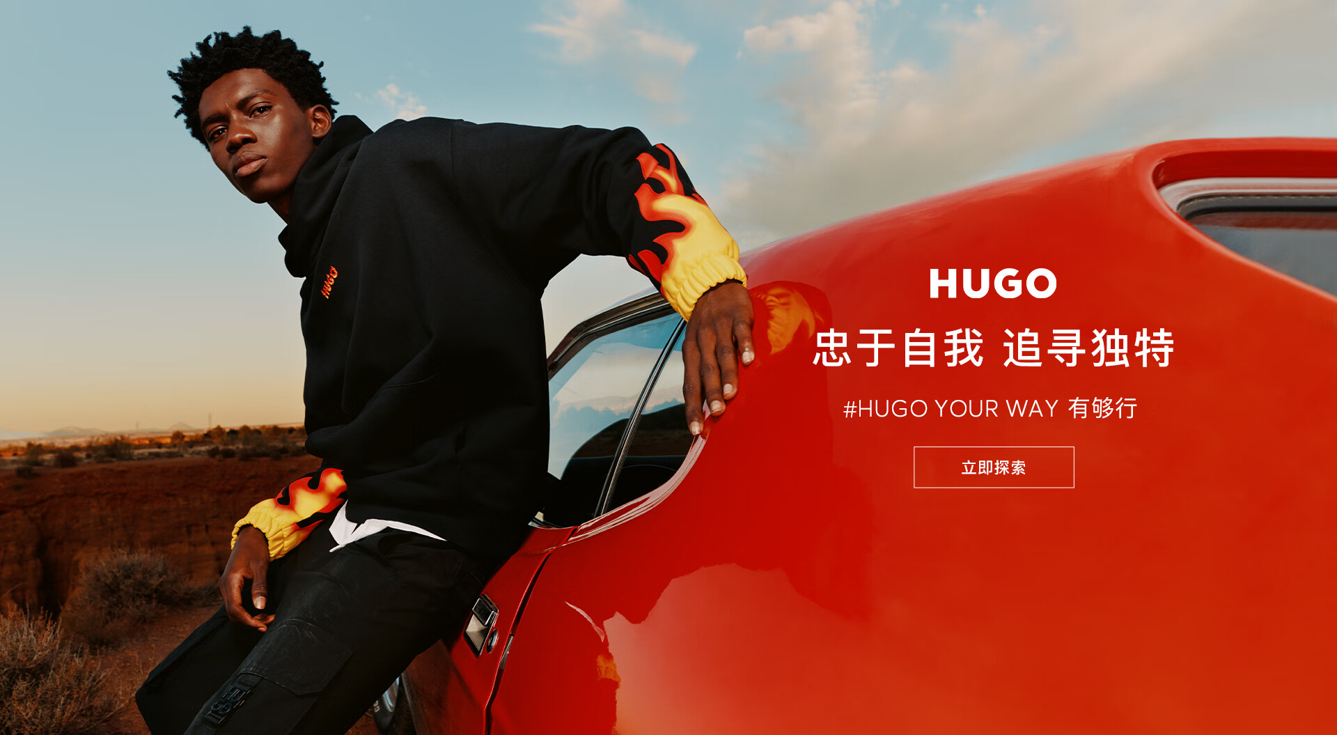 HUGO BOSS官方旗舰店 - 京东