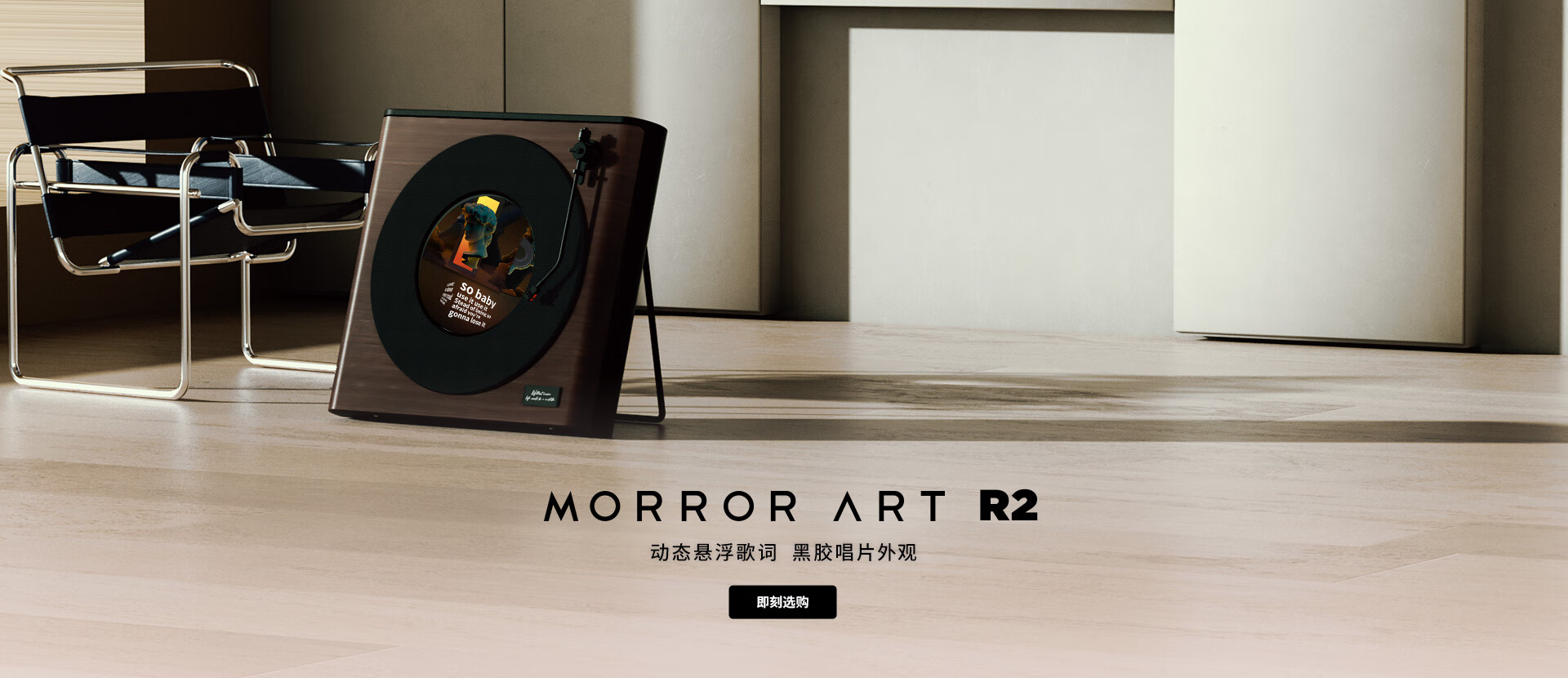 MORRORART京东自营旗舰店 - 京东