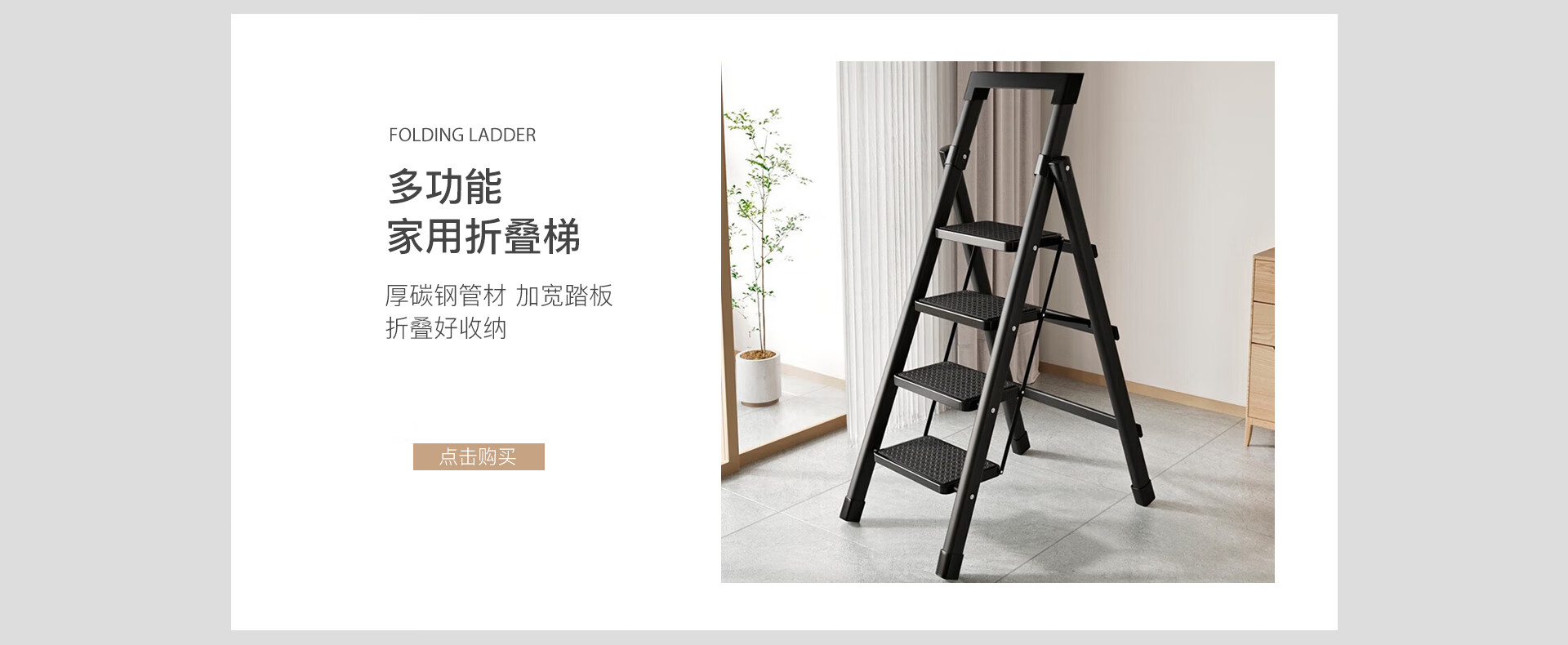 华恺之星京东自营旗舰店 - 京东