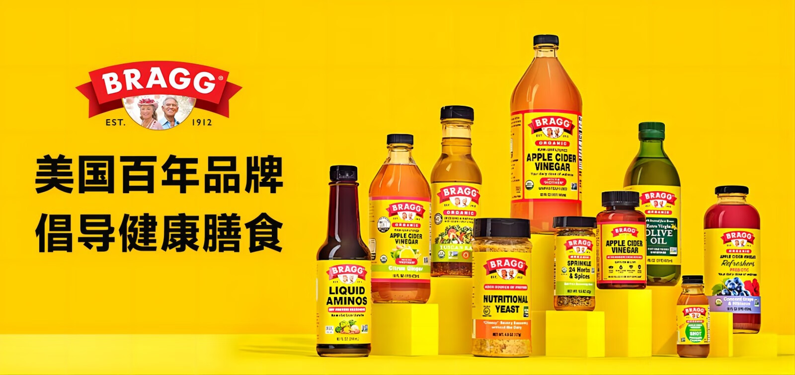 BRAGG食品旗舰店 - 京东