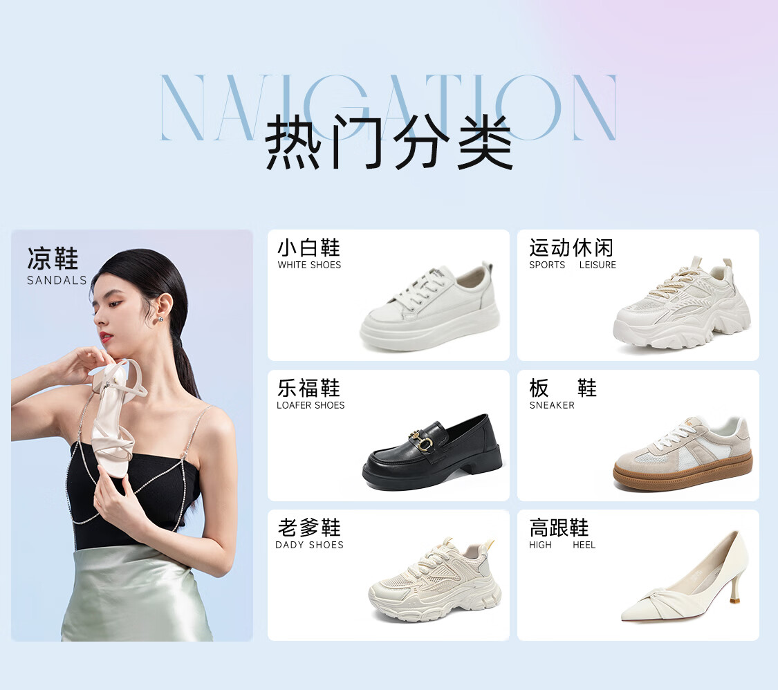 ZHR官方旗舰店 - 京东