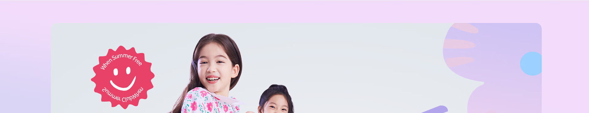 安奈儿（Annil）京东自营旗舰店 - 京东