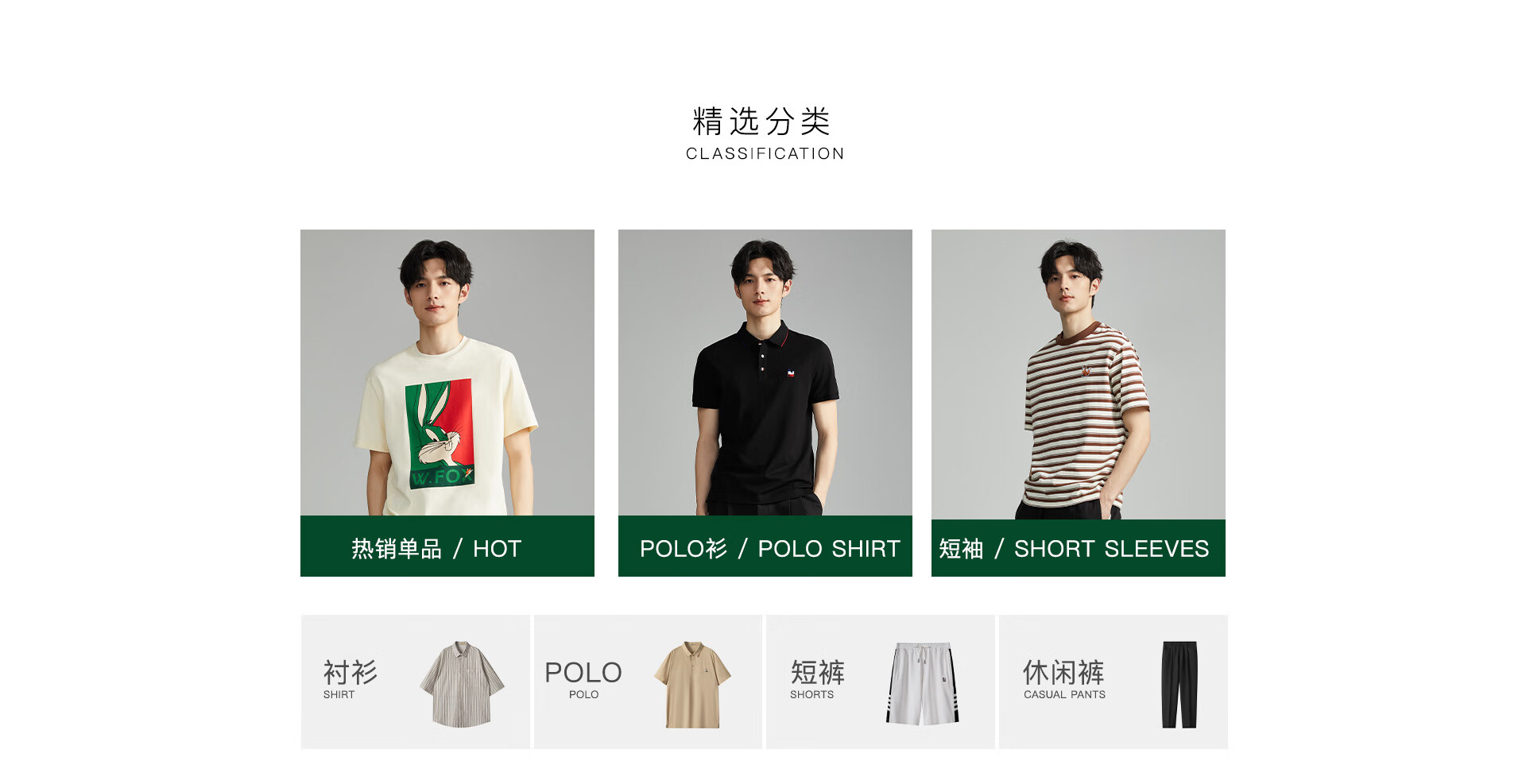 William fox&sons旗舰店 - 京东