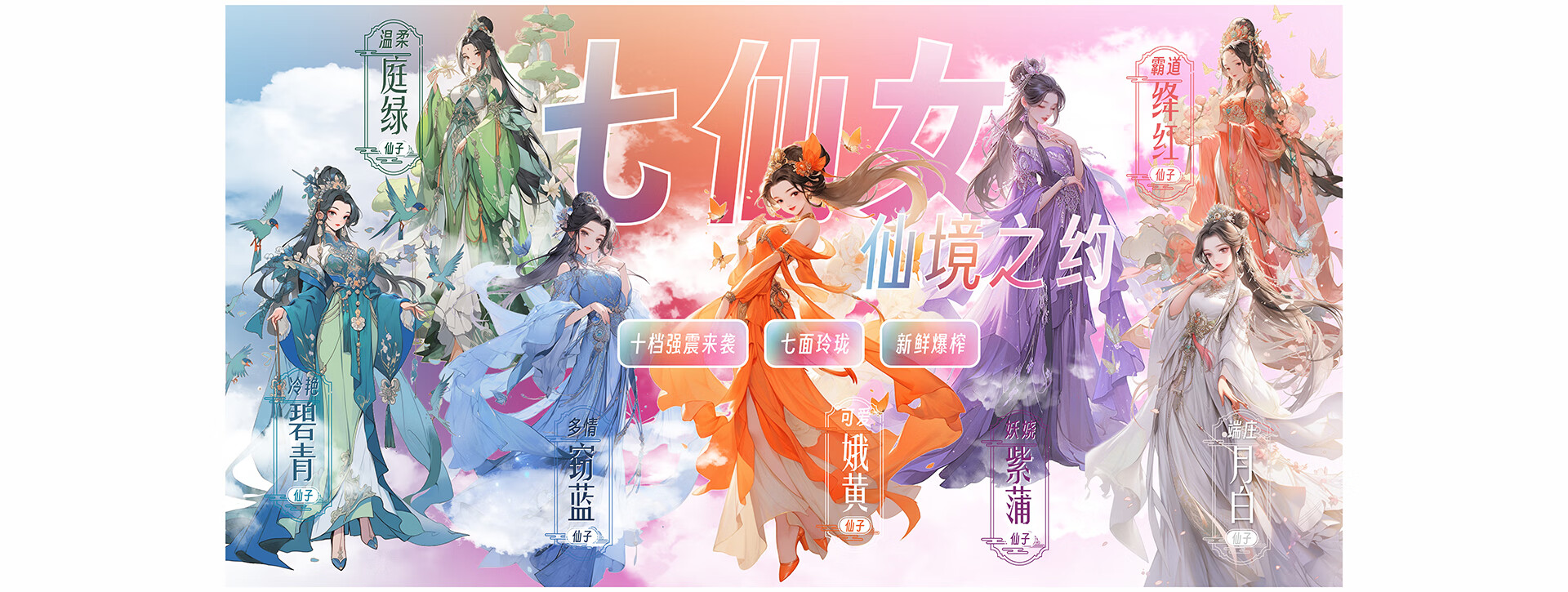 xise官方旗舰店 - 京东