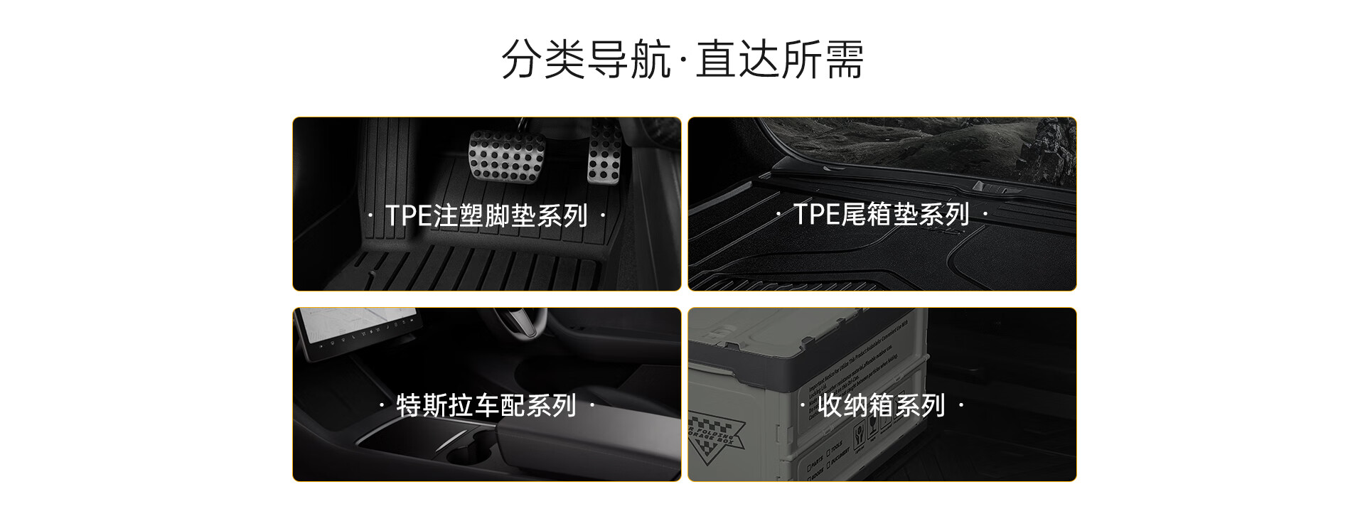 3W京东自营旗舰店 - 京东