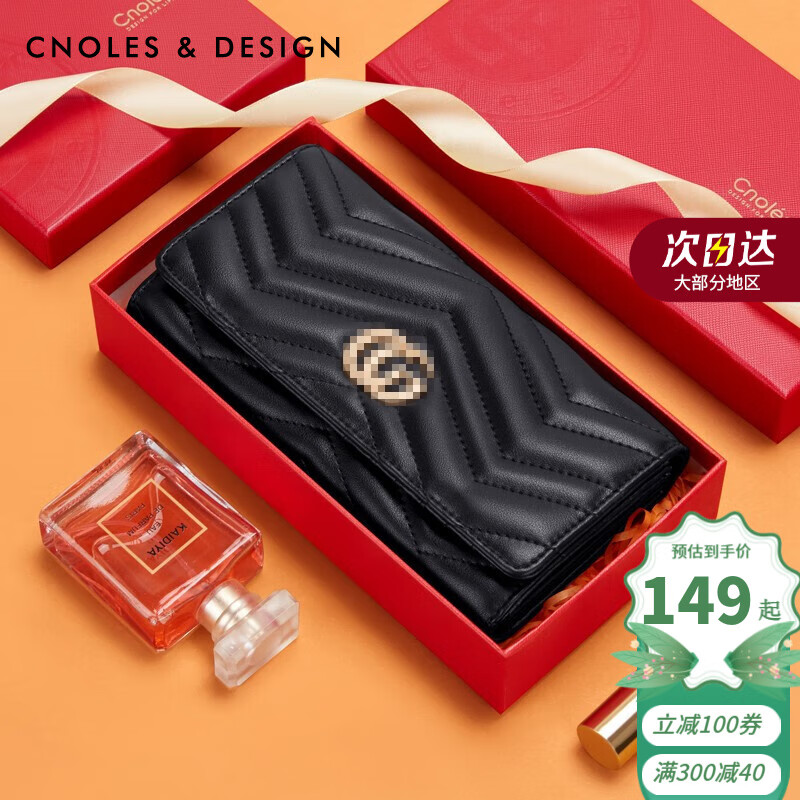 CNOLES&DESIGN官方旗舰店 - 京东