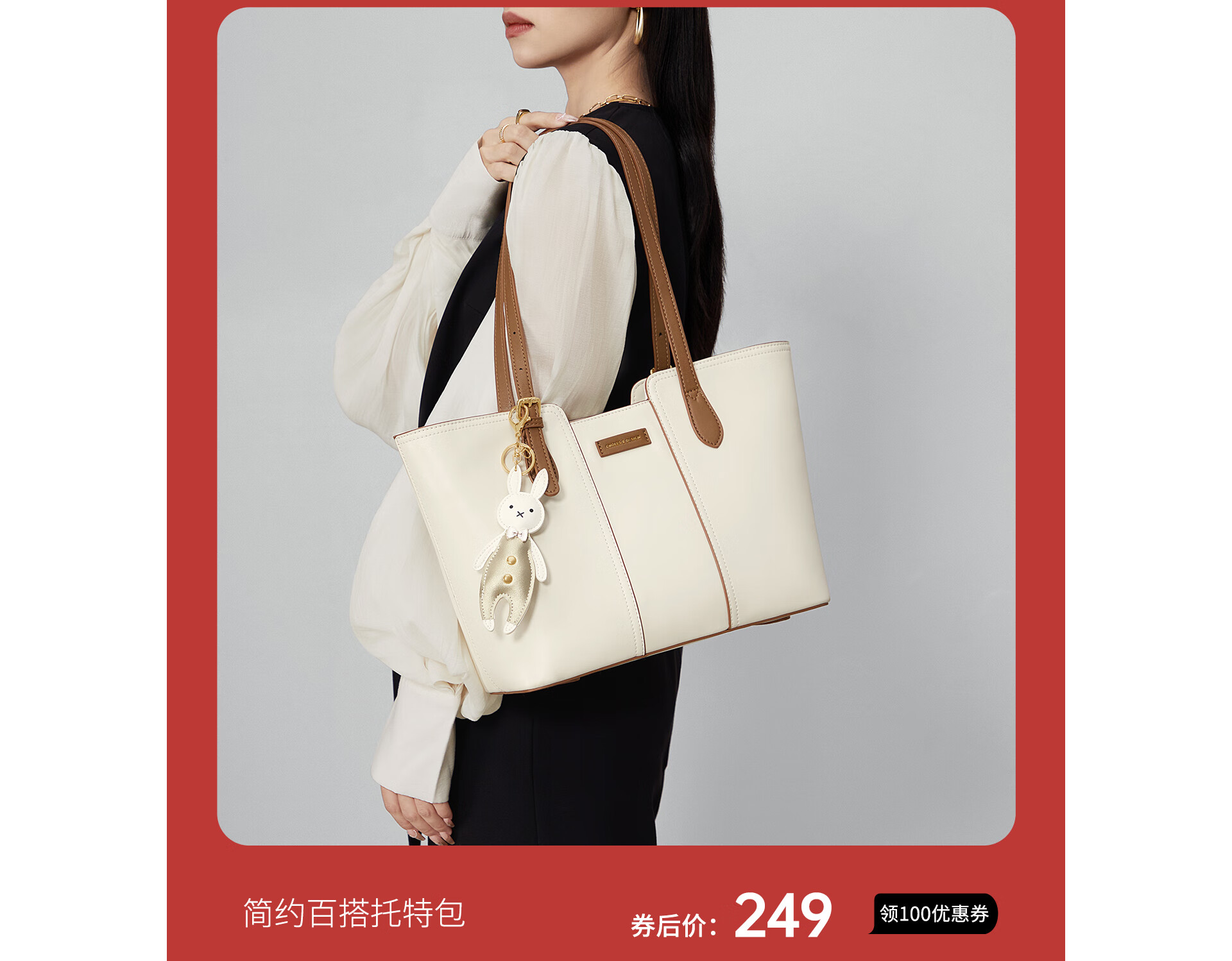 CNOLES&DESIGN官方旗舰店 - 京东