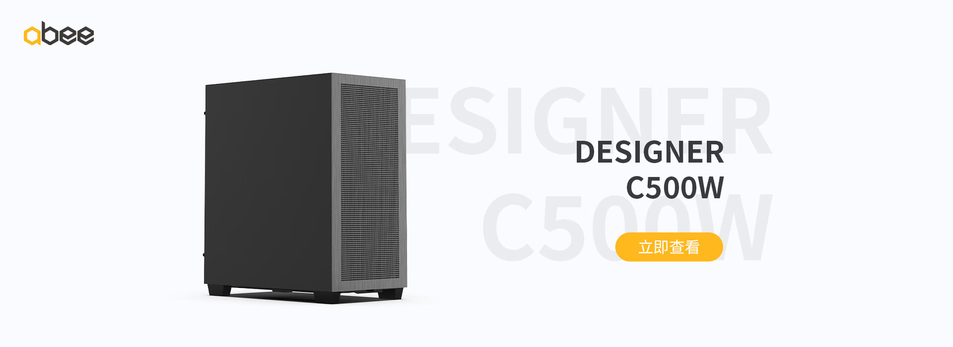 abee京东自营旗舰店 - 京东