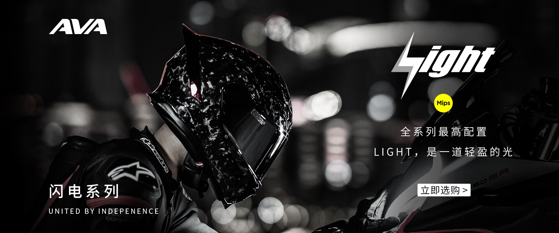 AVA官方旗舰店 - 京东