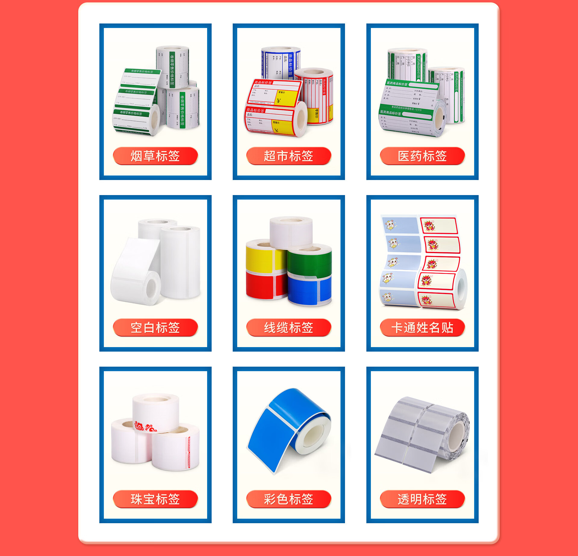 德佟官方旗舰店 - 京东