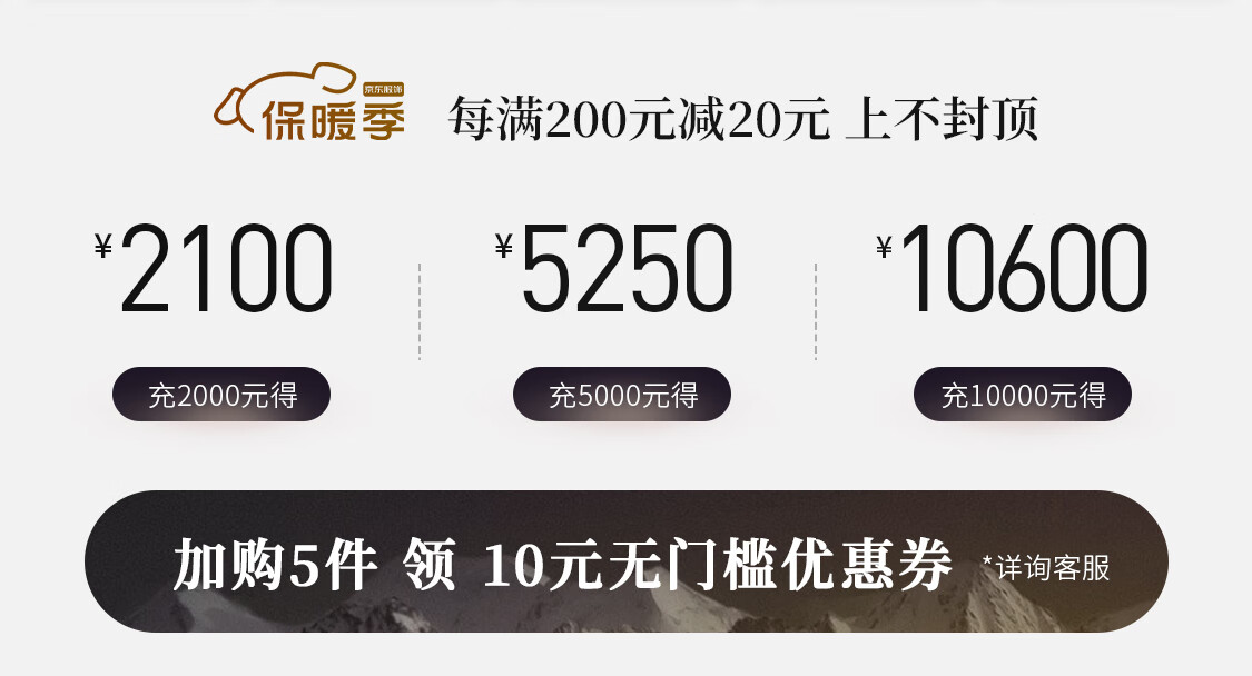 HANY汉尼旗舰店 - 京东