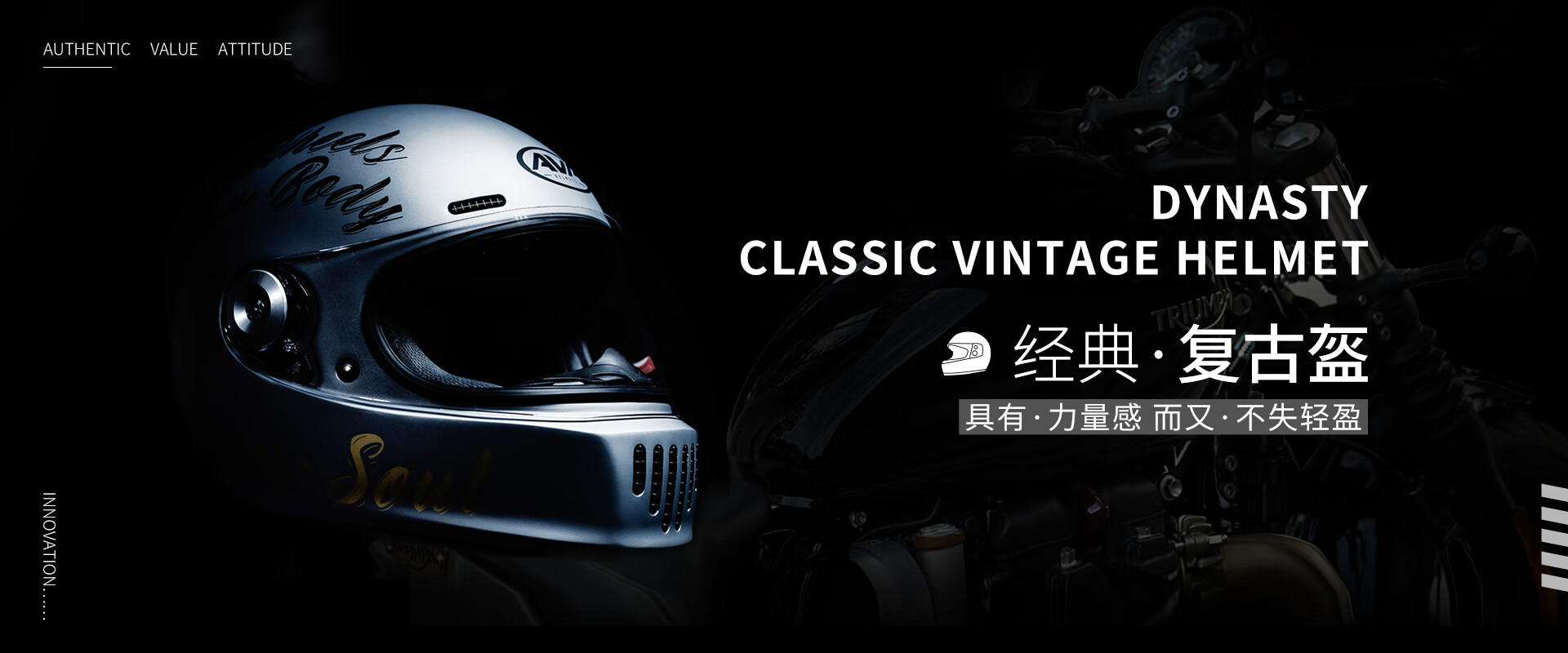 AVA官方旗舰店 - 京东