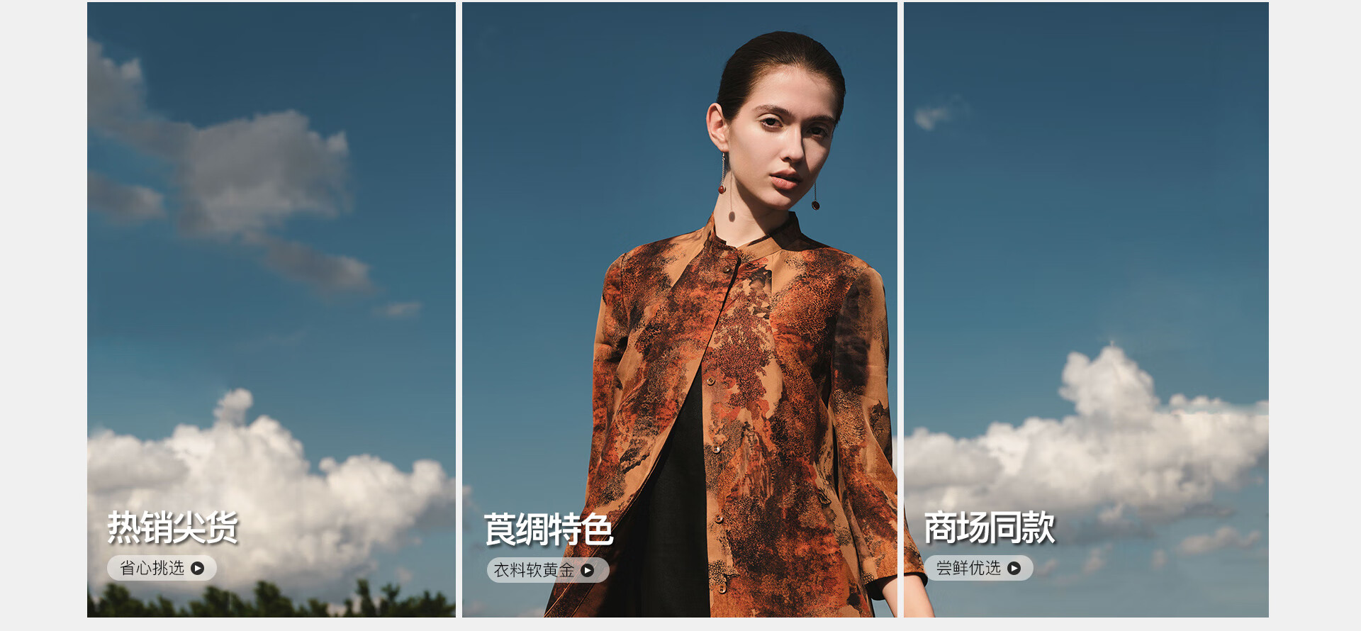 TANGY天意官方旗舰店 - 京东