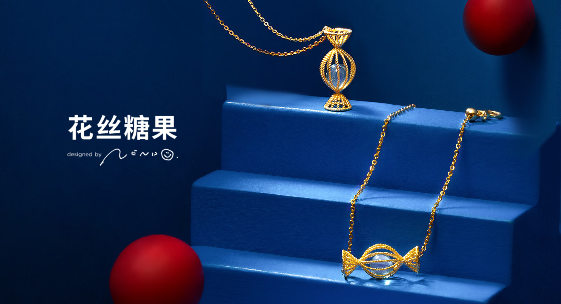 潮宏基官方旗舰店 - 京东