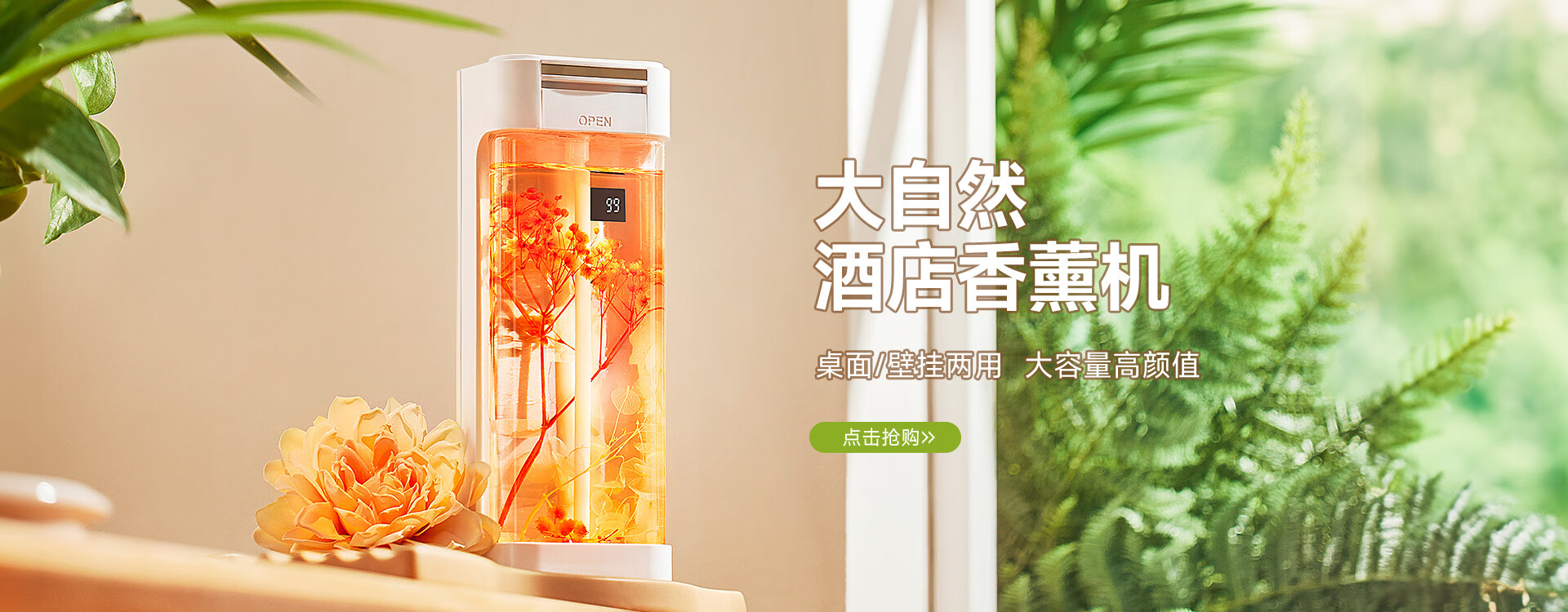 nimin旗舰店 - 京东