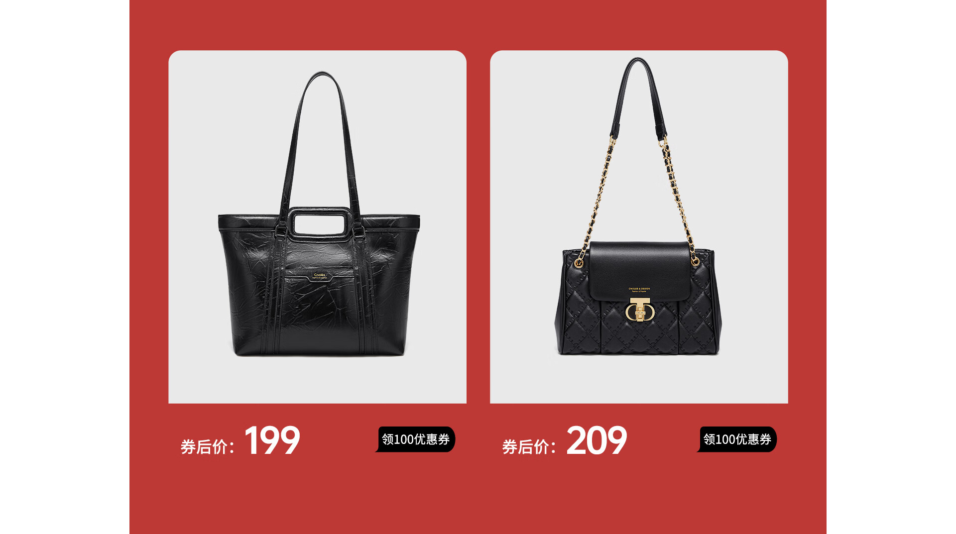 CNOLES&DESIGN官方旗舰店 - 京东