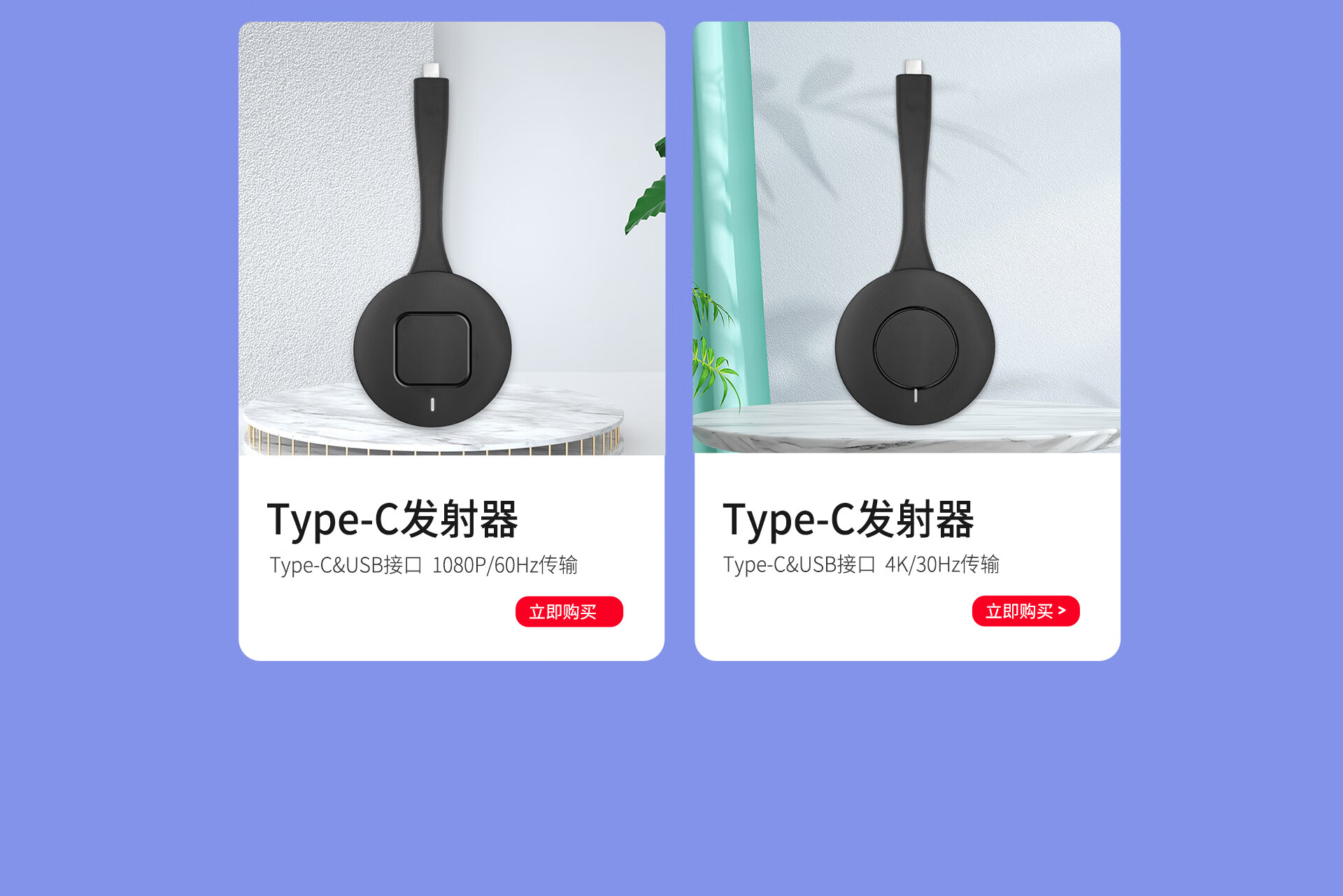 快立享（QuickShare）京东自营旗舰店 - 京东