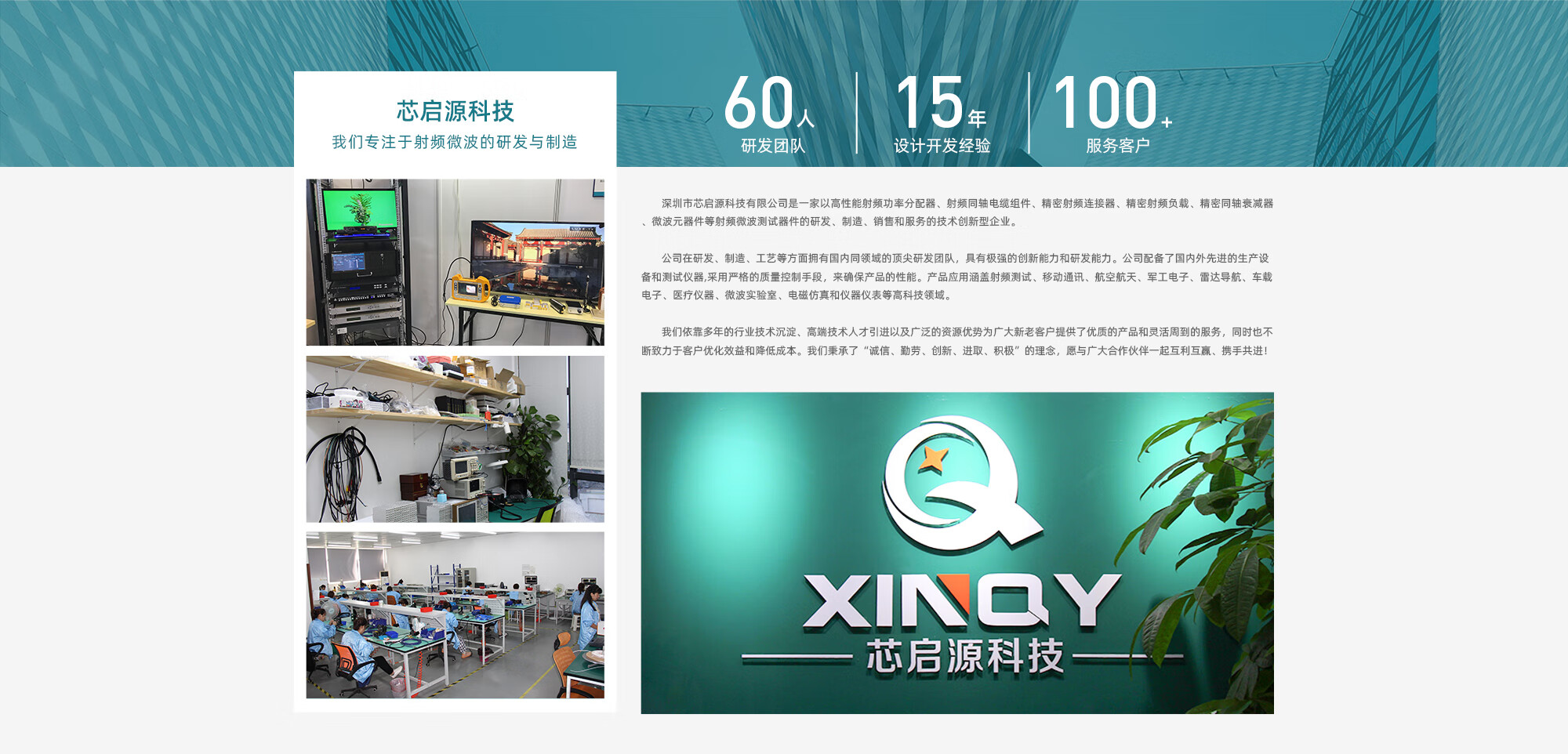 XINQY京东自营旗舰店 - 京东