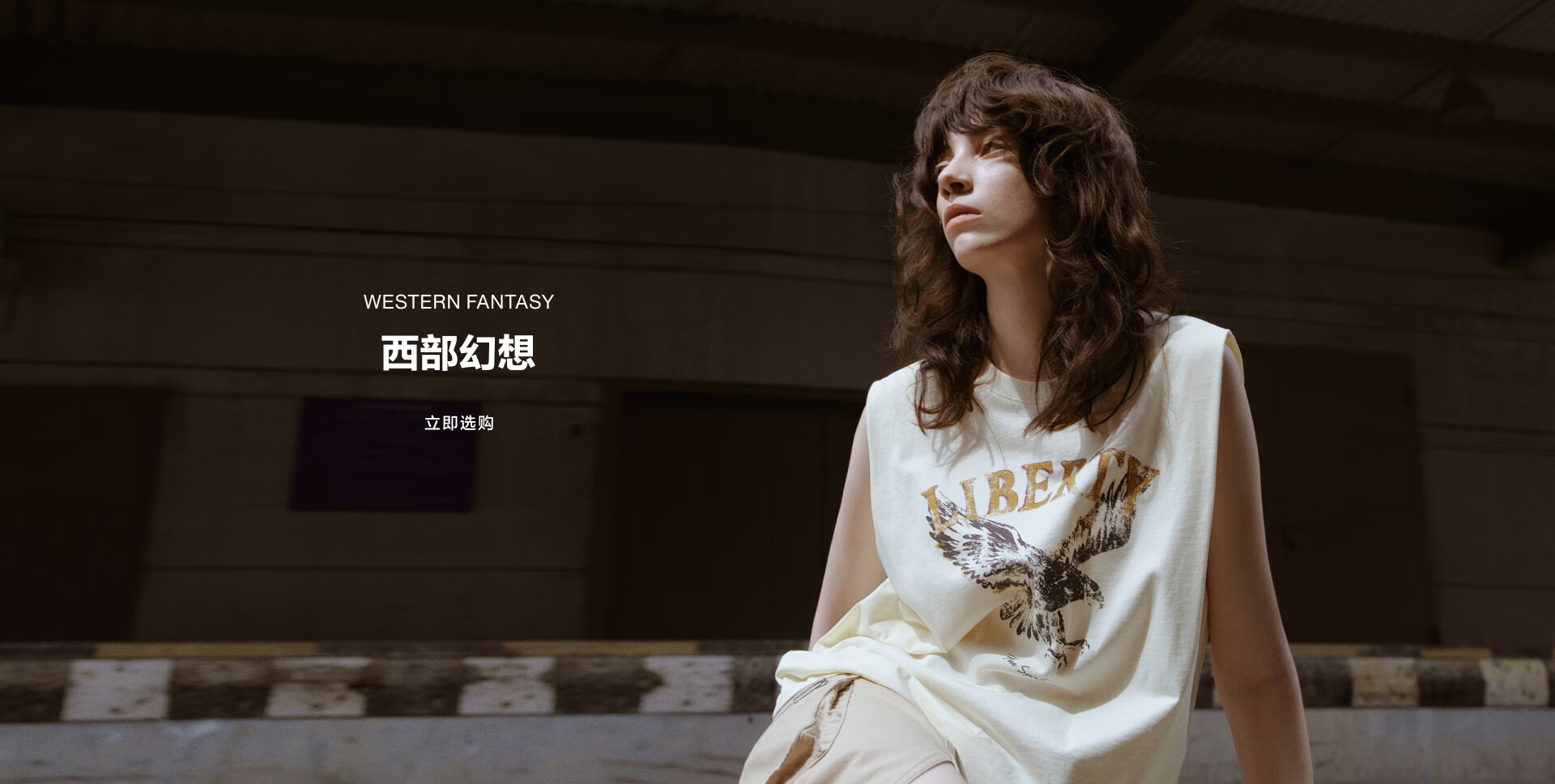 MO&Co.官方旗舰店 - 京东