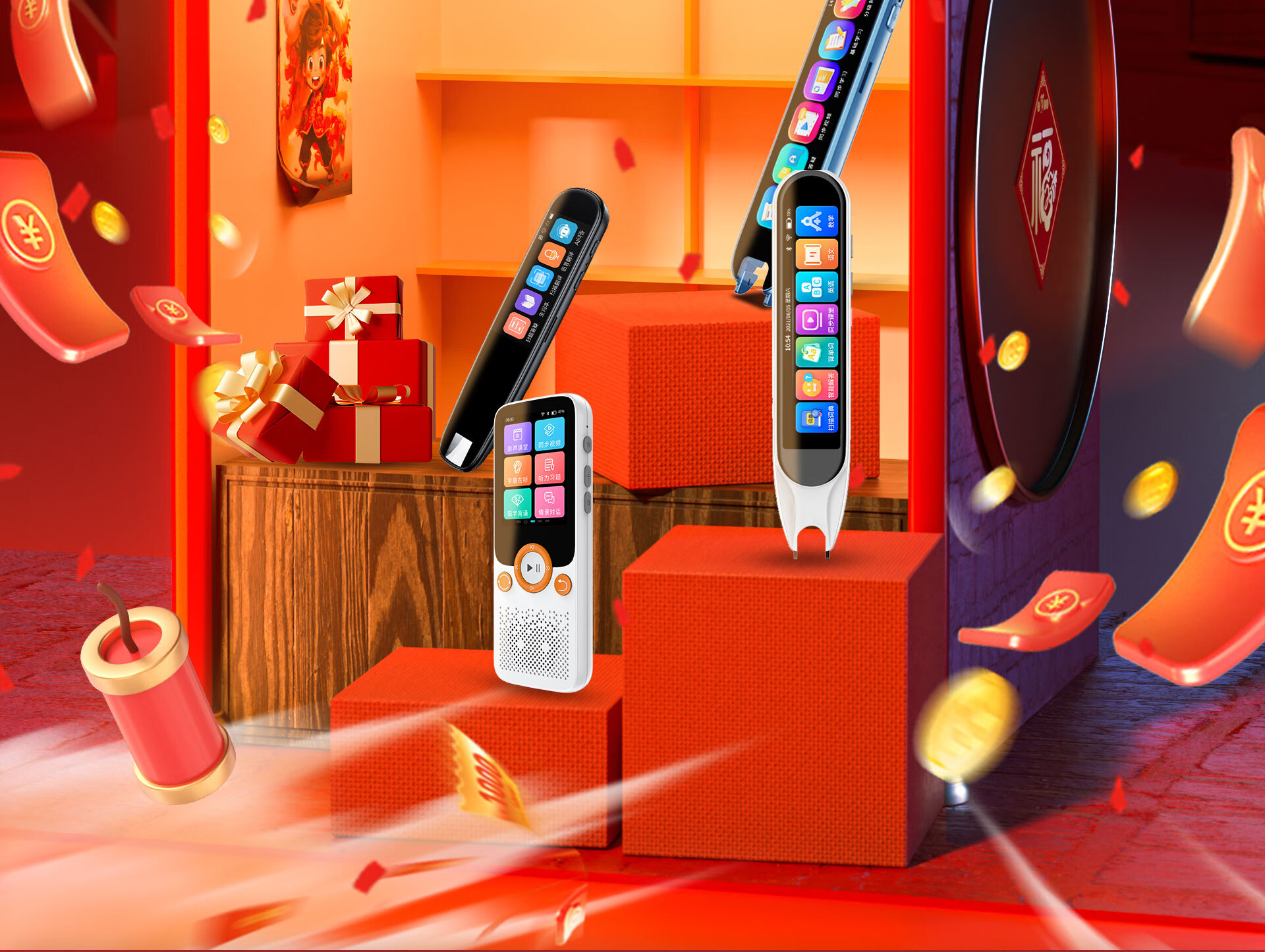 酷维（KUWEI）数码京东自营旗舰店 - 京东