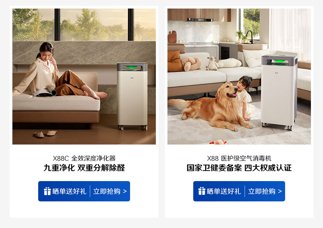 352京东自营官方旗舰店 - 京东