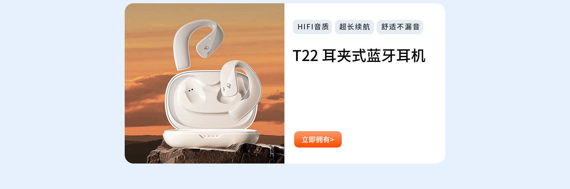 耐也（Niye）京东自营旗舰店 - 京东