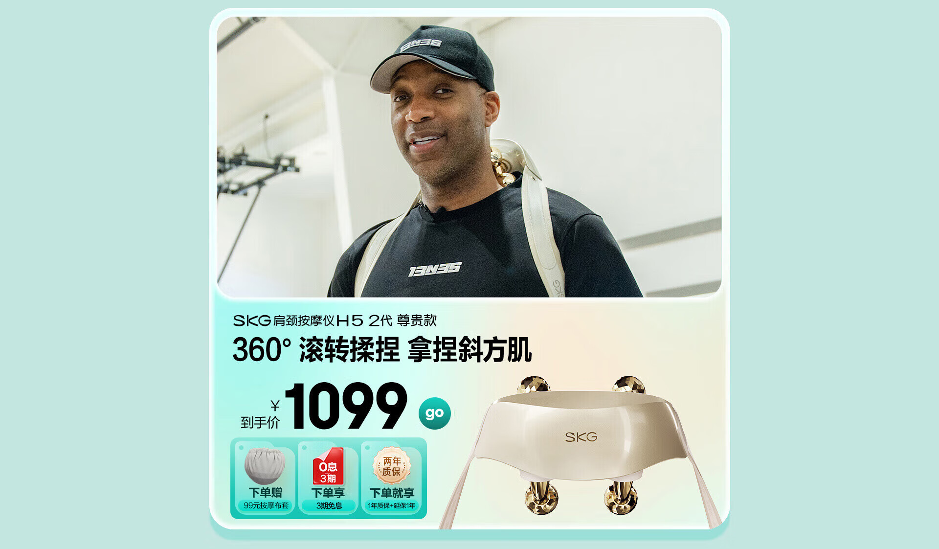 SKG京东自营官方旗舰店 - 京东