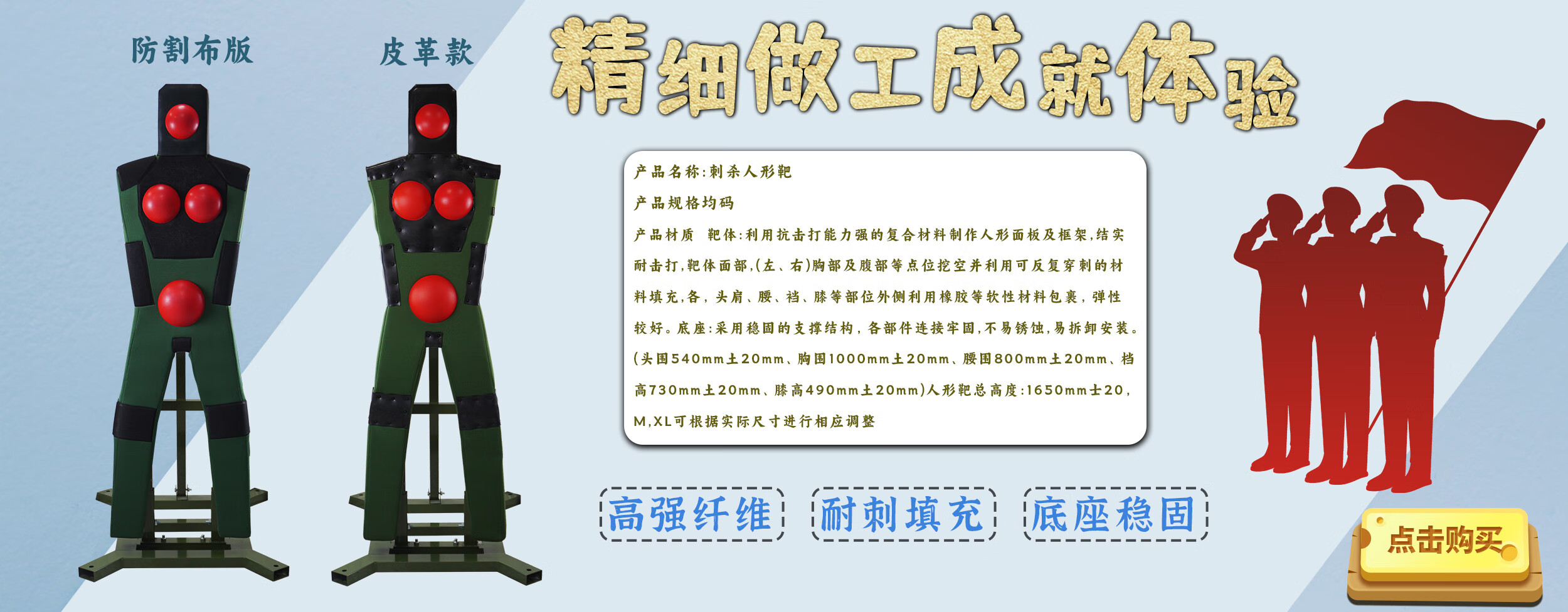 鑫太行京东自营专区 - 京东