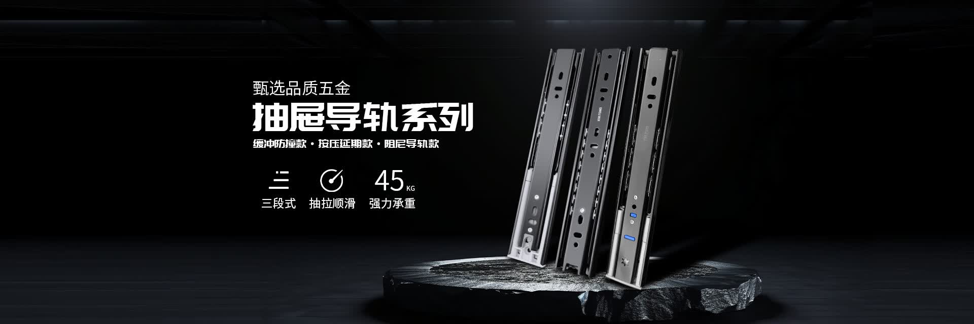 坚朗（KIN LONG）京东自营旗舰店 - 京东